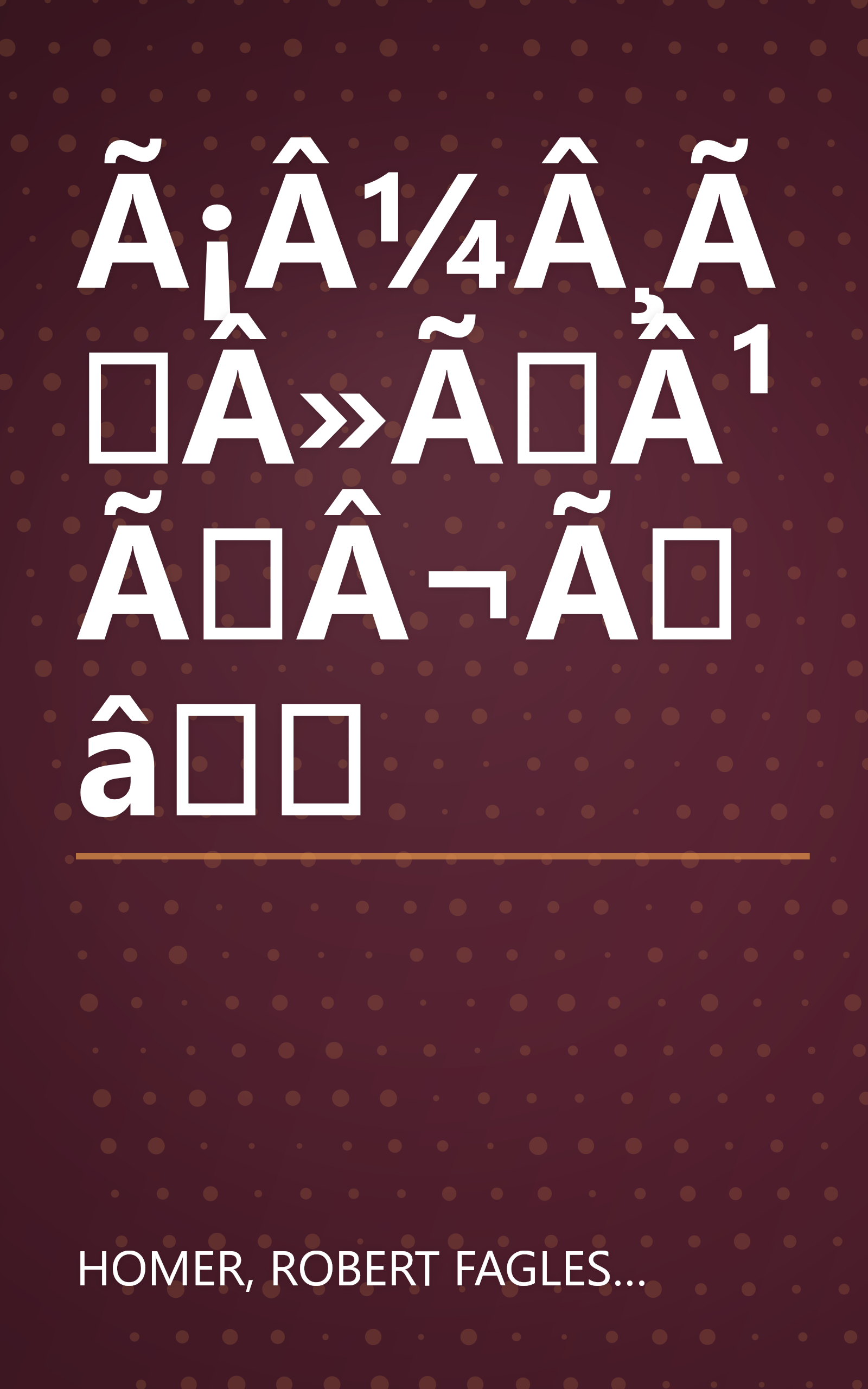 ἸûùìÃâ book cover