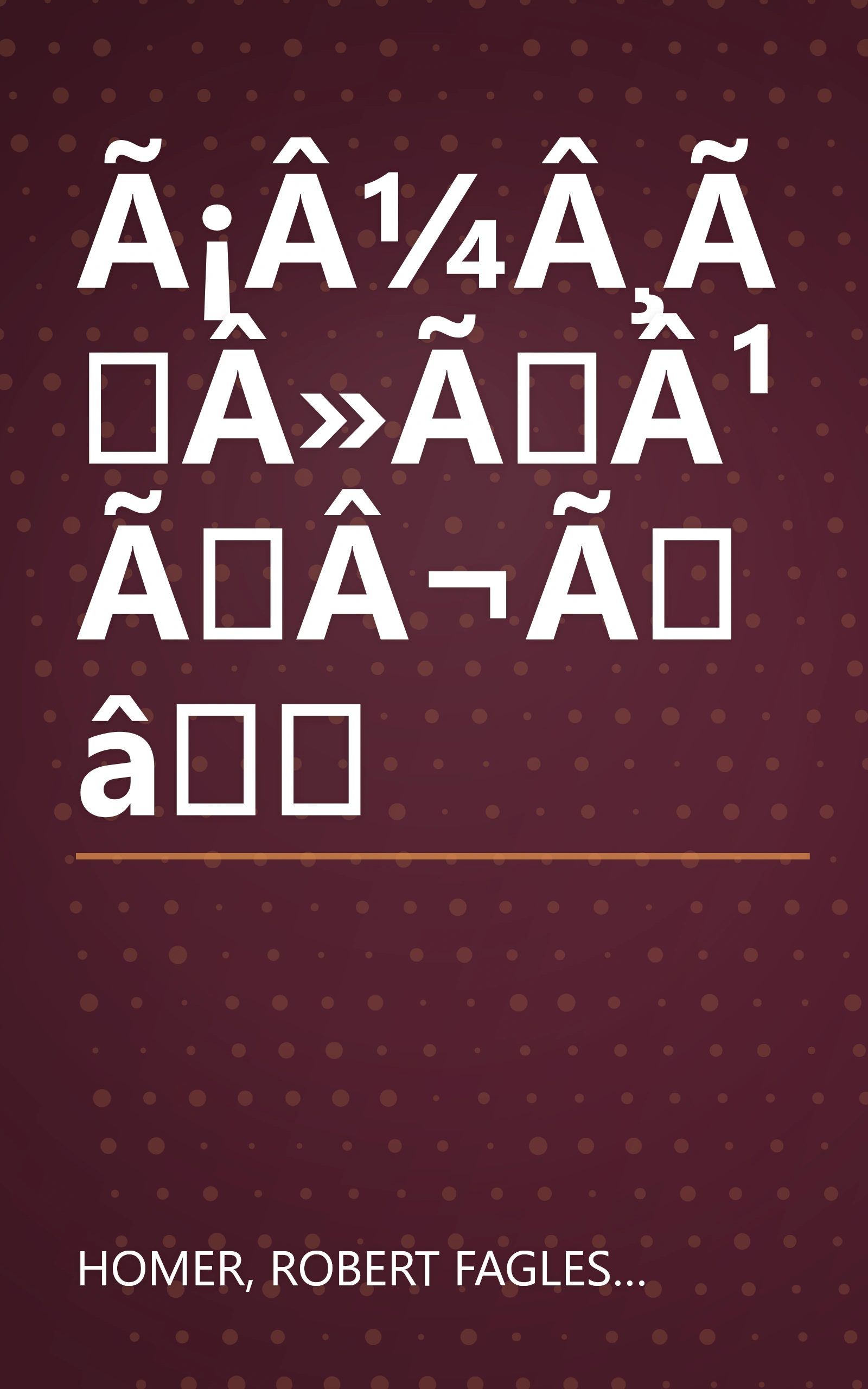 Ã¡Â¼Â¸ÃÂ»ÃÂ¹ÃÂ¬Ãâ book cover