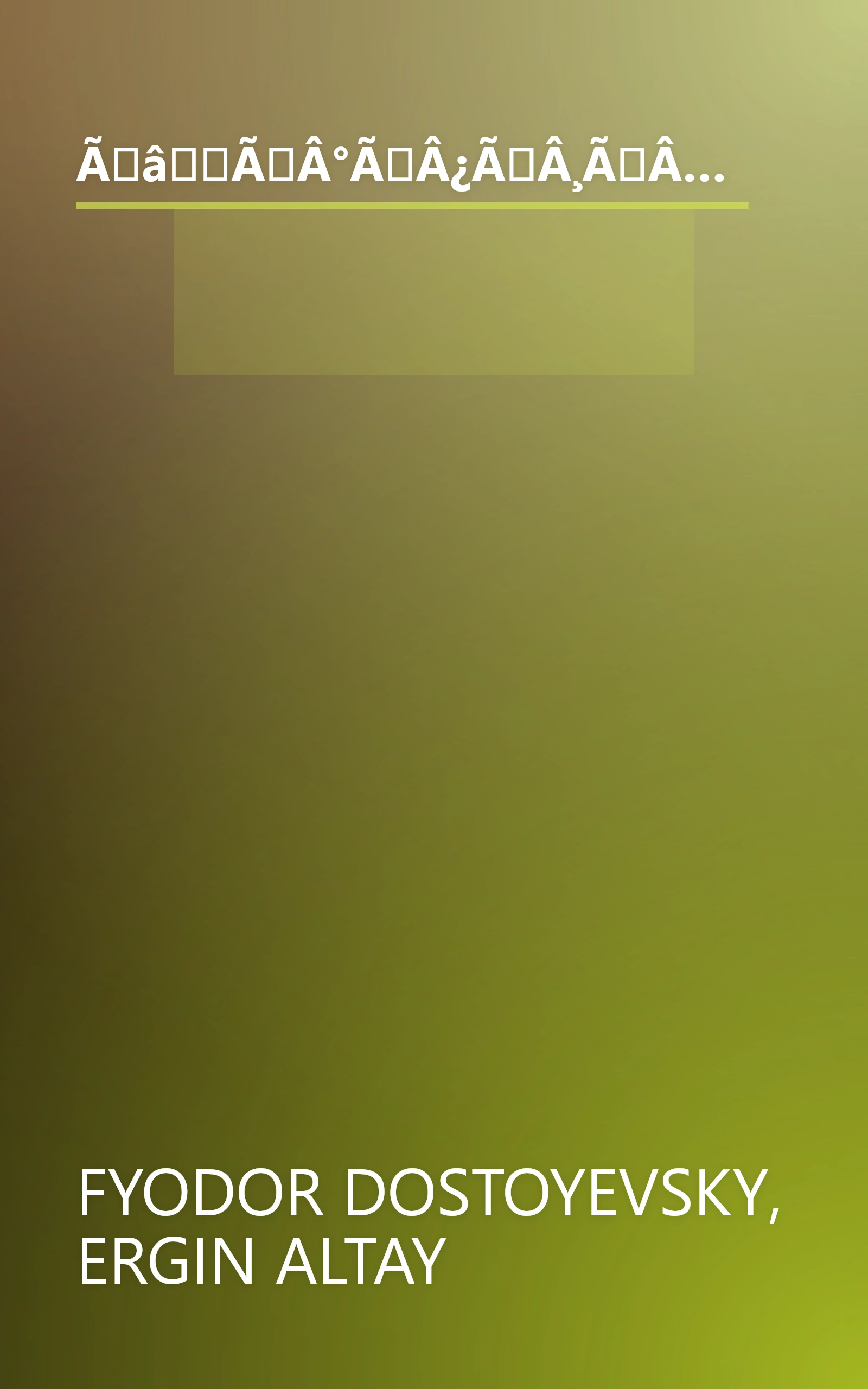 ÃâÃÂ°ÃÂ¿ÃÂ¸ÃÂÃÂºÃÂ¸ ÃÂ¸ÃÂ· ÃÅÃâÃâ¬ÃâÃÂ²ÃÂ¾ÃÂ³ÃÂ¾ ÃÂ´ÃÂ¾ÃÂ¼ÃÂ° book cover