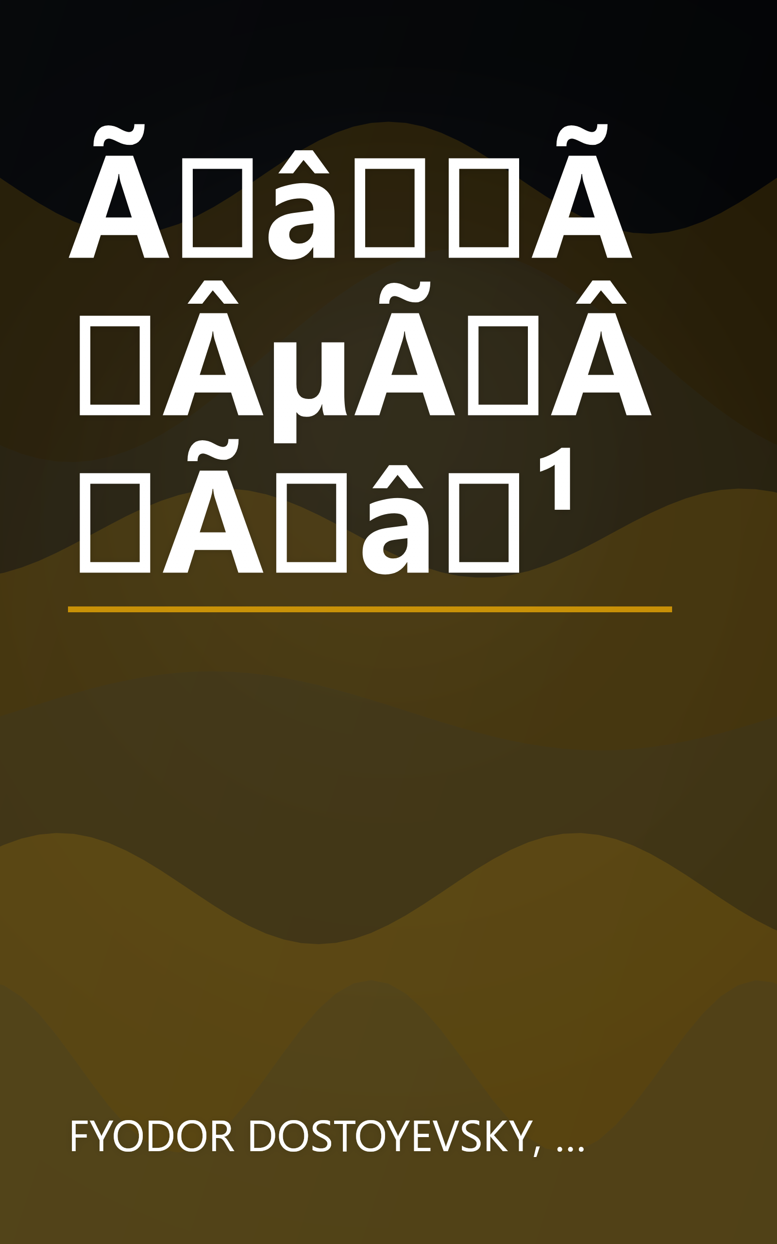 ÃâÃÂµÃÂÃâ¹ book cover