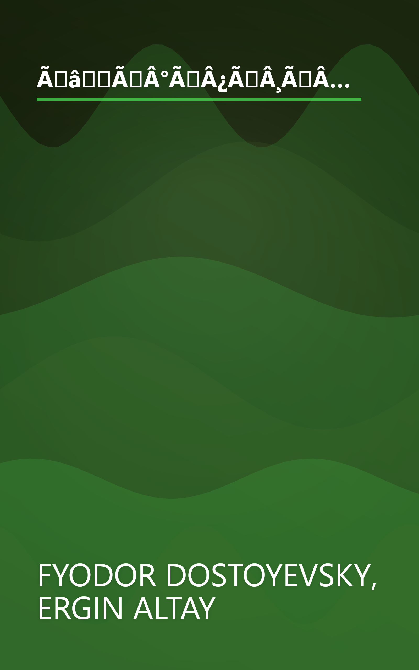 ÃâÃÂ°ÃÂ¿ÃÂ¸ÃÂÃÂºÃÂ¸ ÃÂ¸ÃÂ· ÃÅÃâÃâ¬ÃâÃÂ²ÃÂ¾ÃÂ³ÃÂ¾ ÃÂ´ÃÂ¾ÃÂ¼ÃÂ° book cover