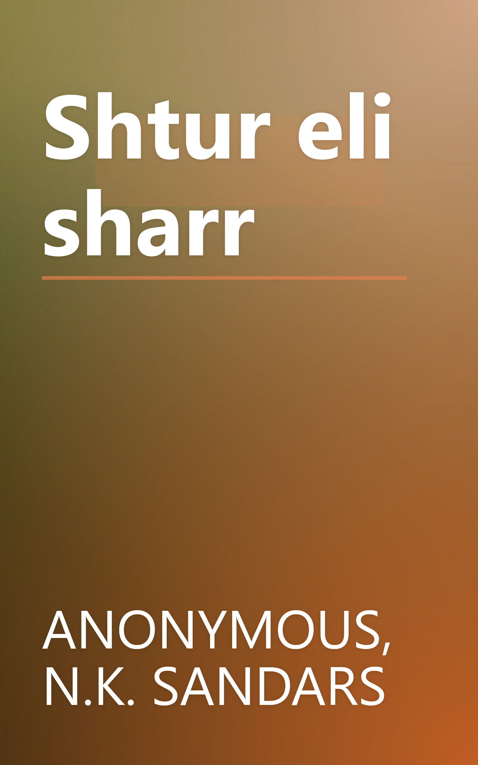 Shtur eli sharr book cover