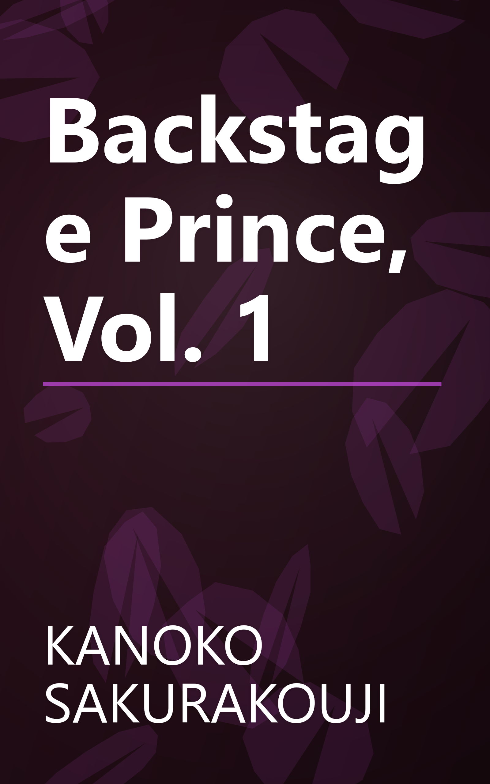 Backstage Prince, Vol. 1 book cover