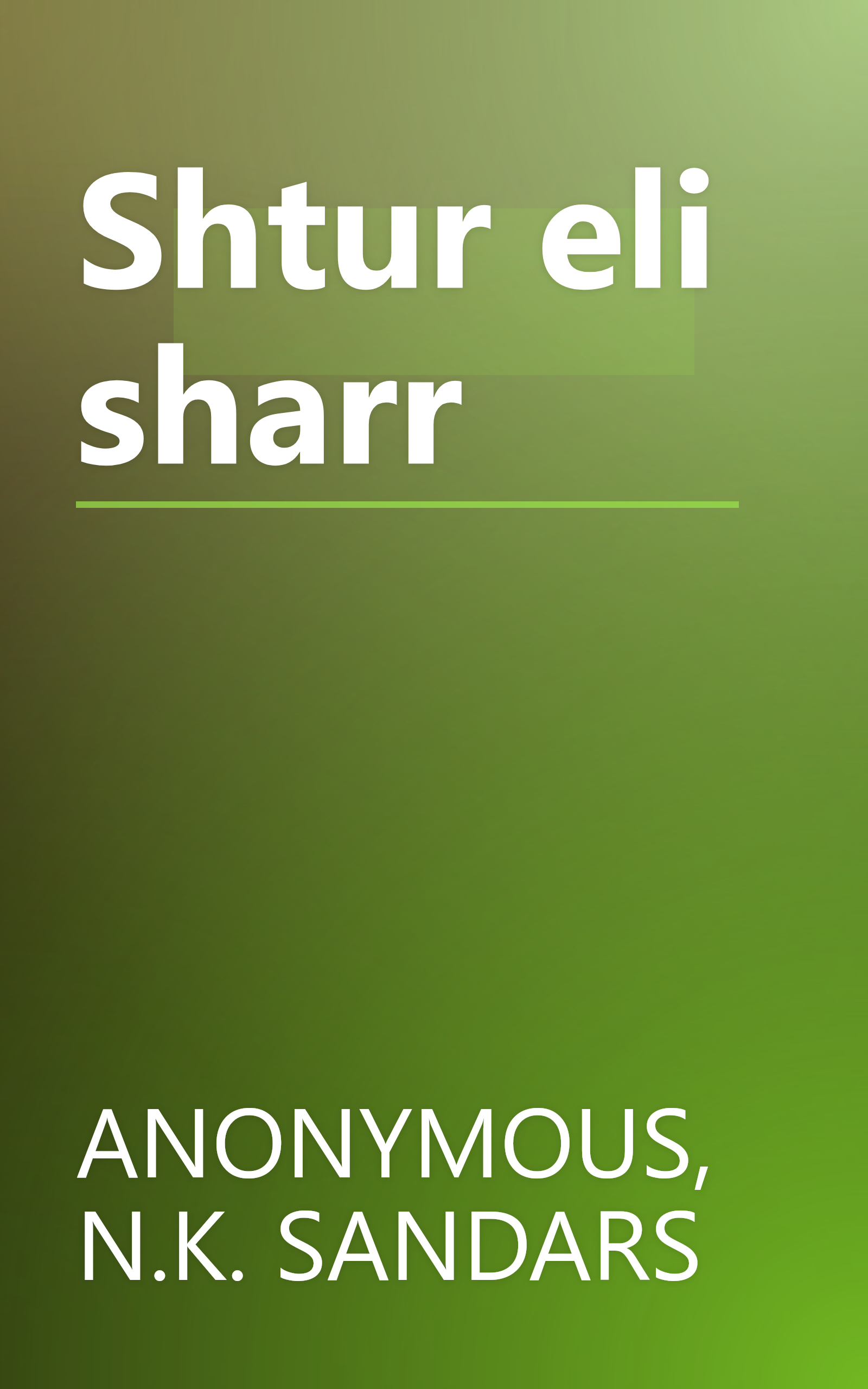 Shtur eli sharr book cover