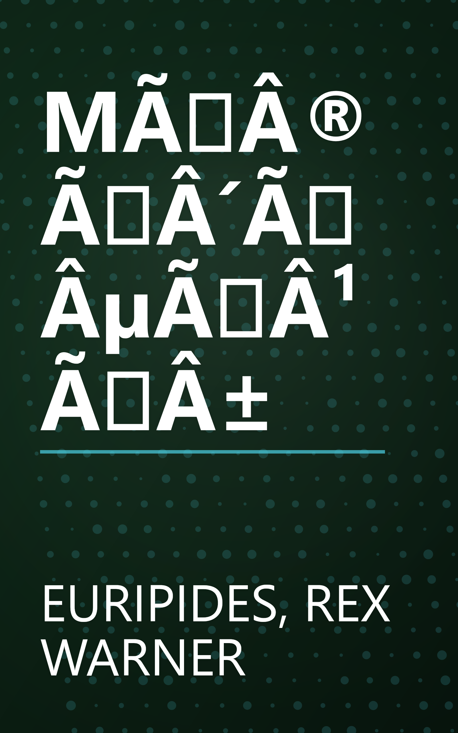 MÃÂ®ÃÂ´ÃÂµÃÂ¹ÃÂ± book cover