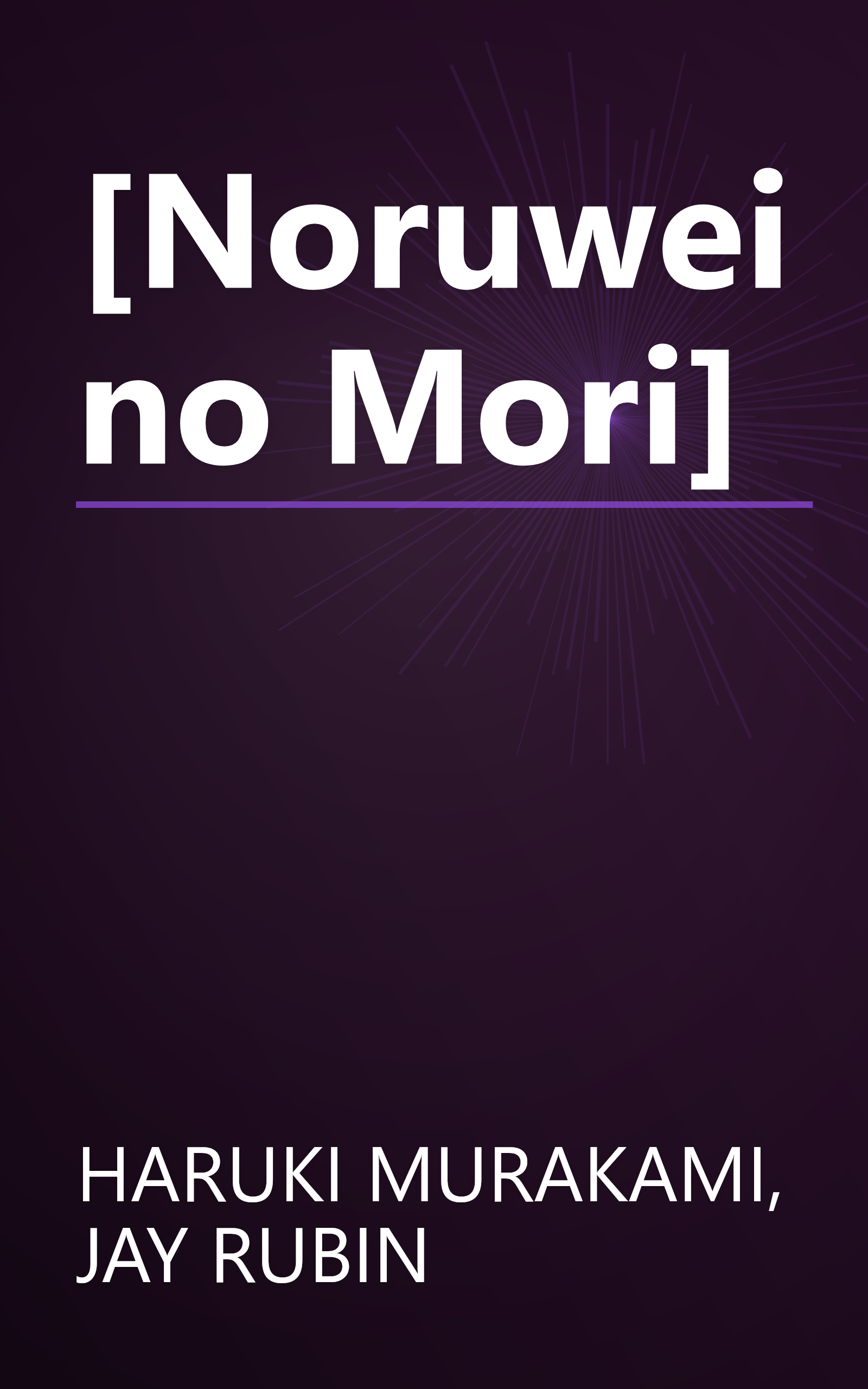 [Noruwei no Mori] book cover