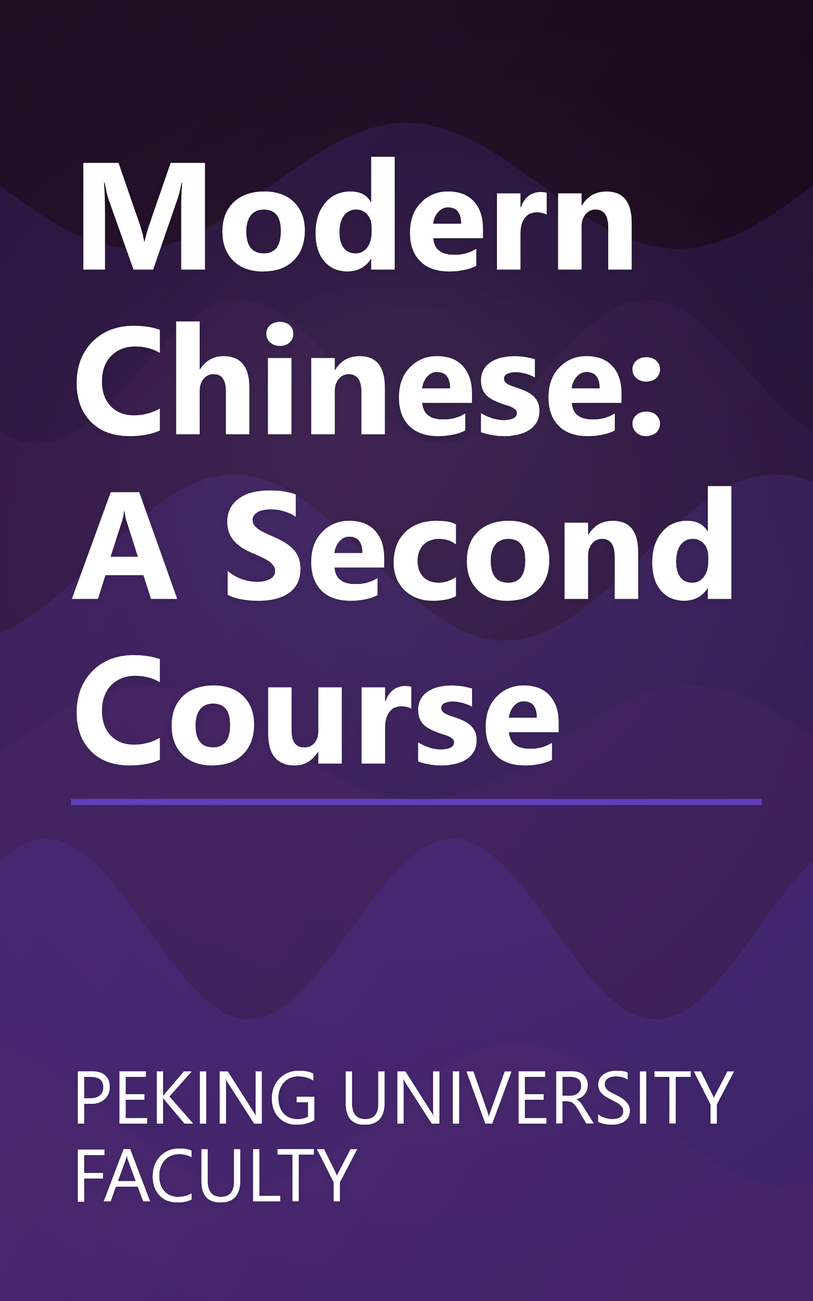 Modern Chinese: A Second Course book cover