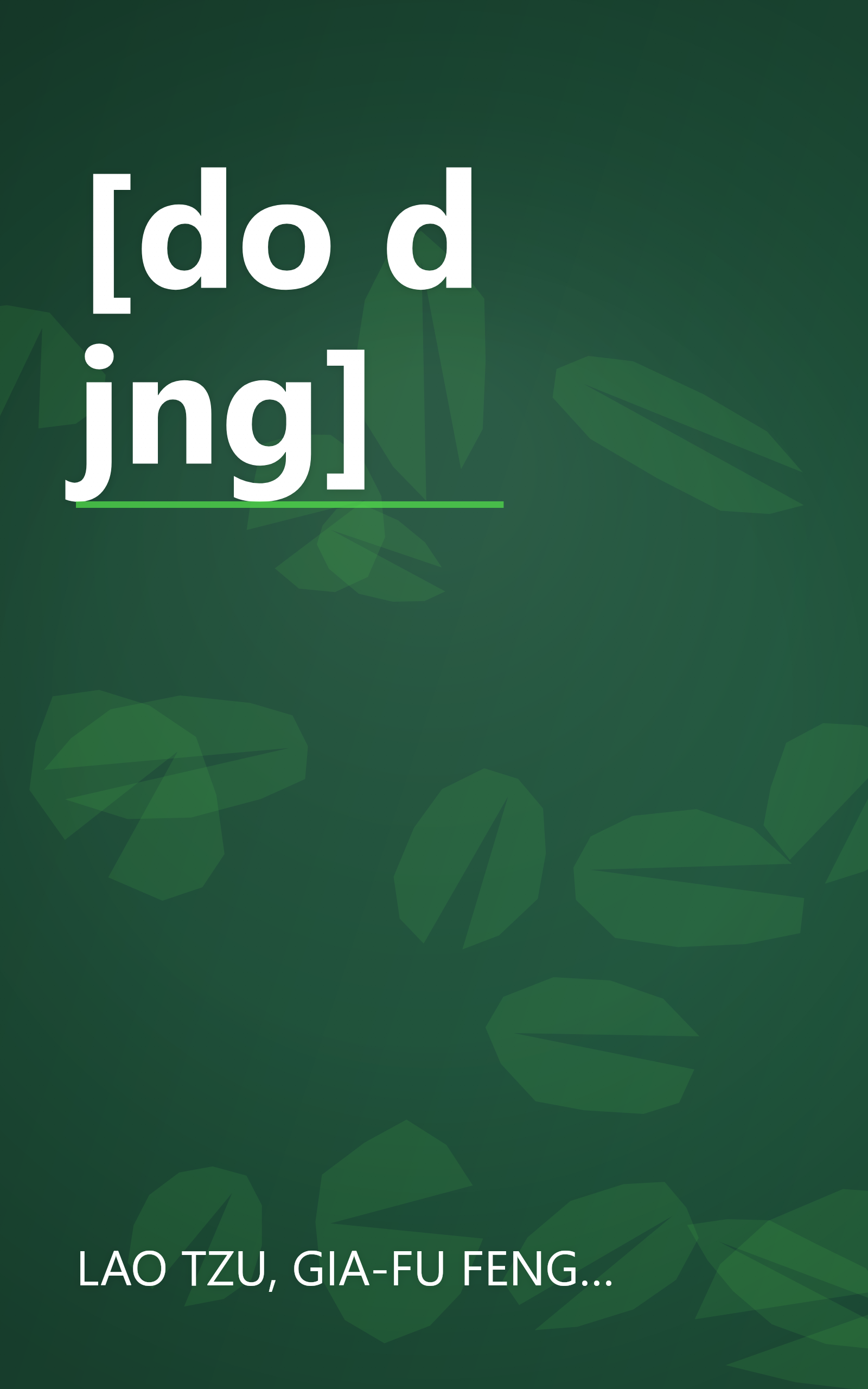 [do d jng] book cover