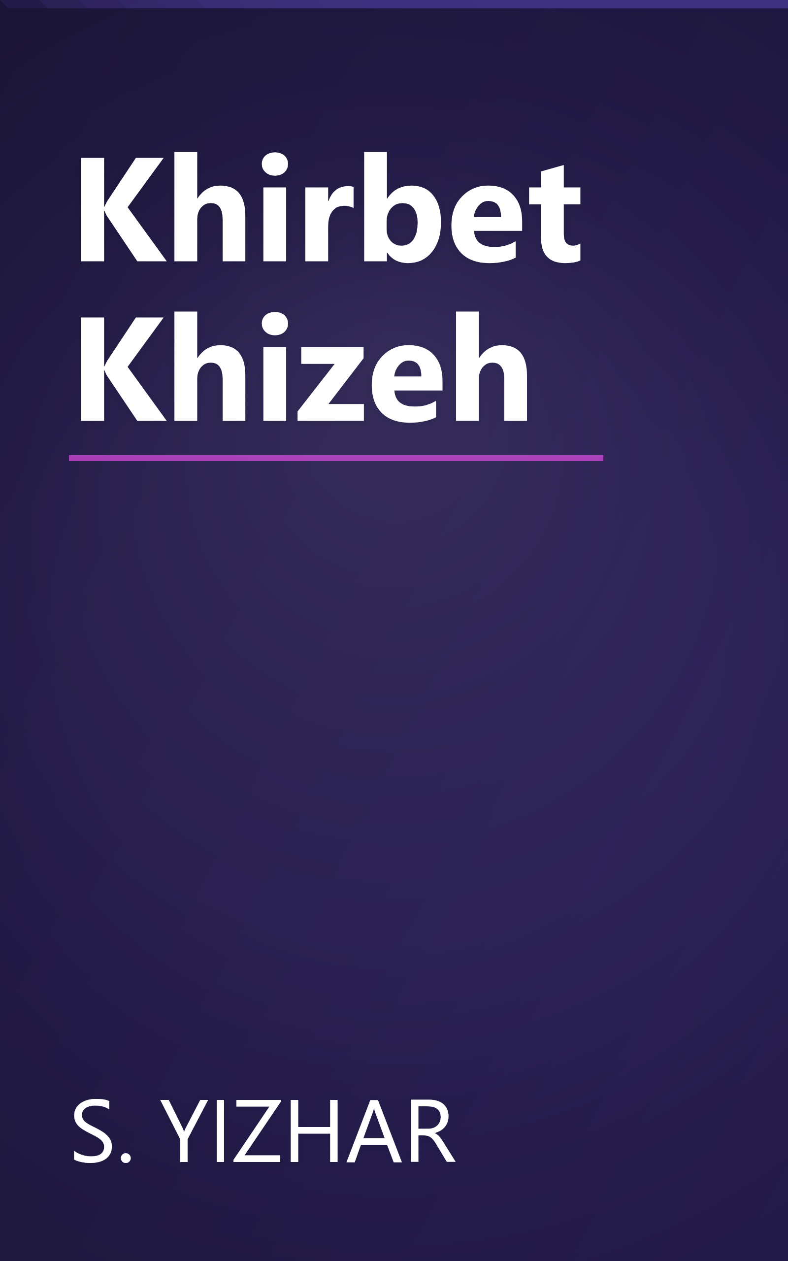 Khirbet Khizeh book cover