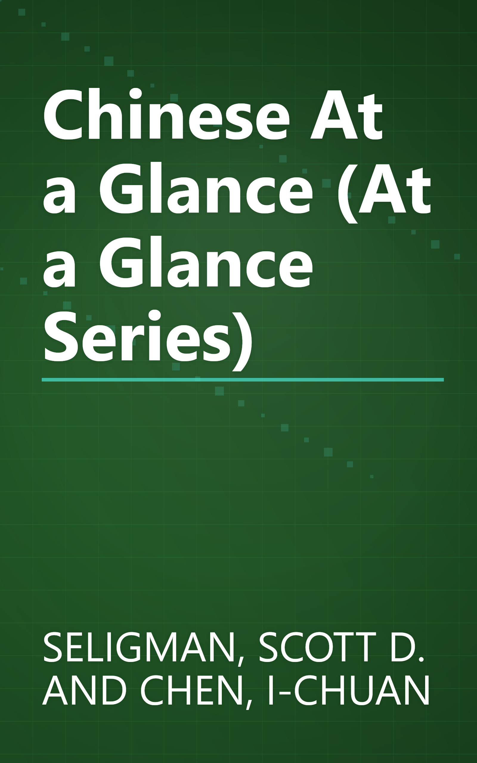 Chinese At a Glance (At a Glance Series) book cover