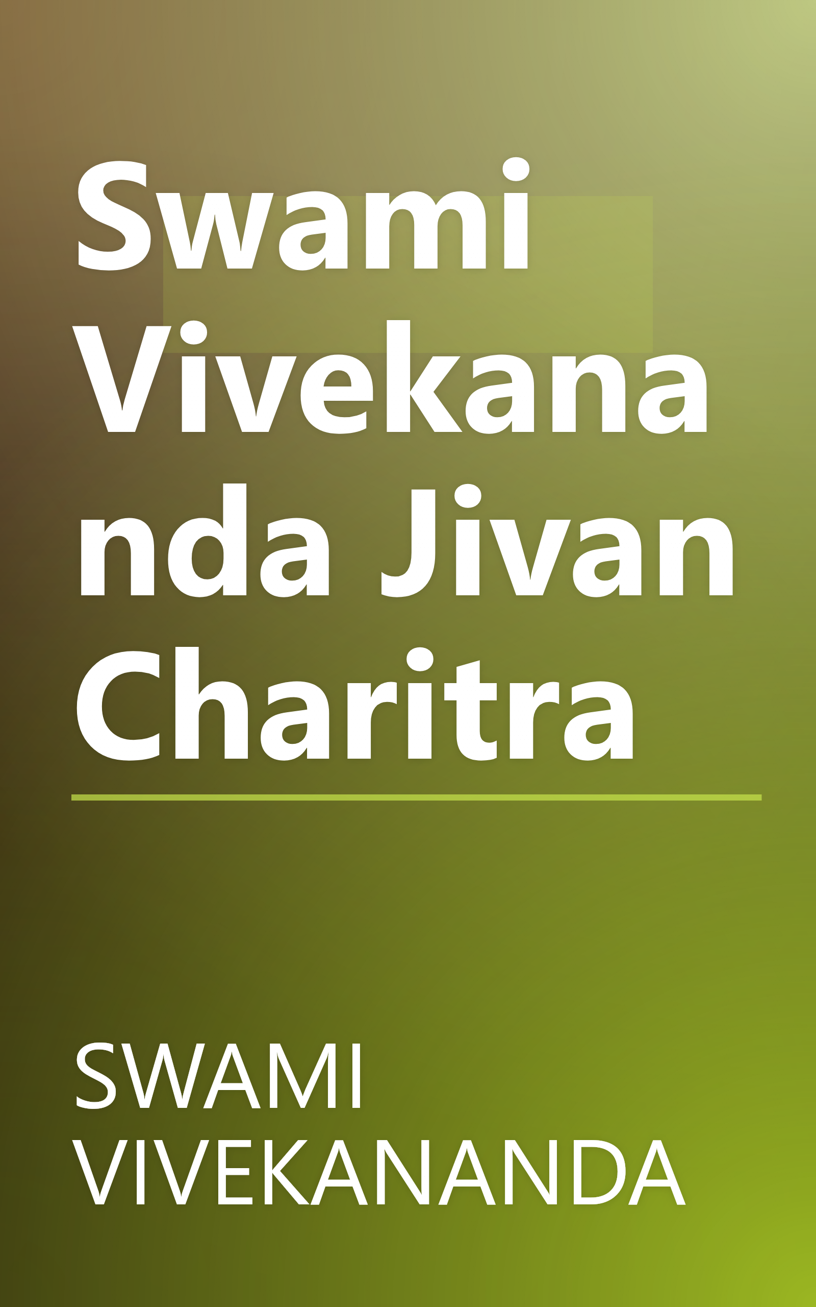 Swami Vivekananda Jivan Charitra book cover