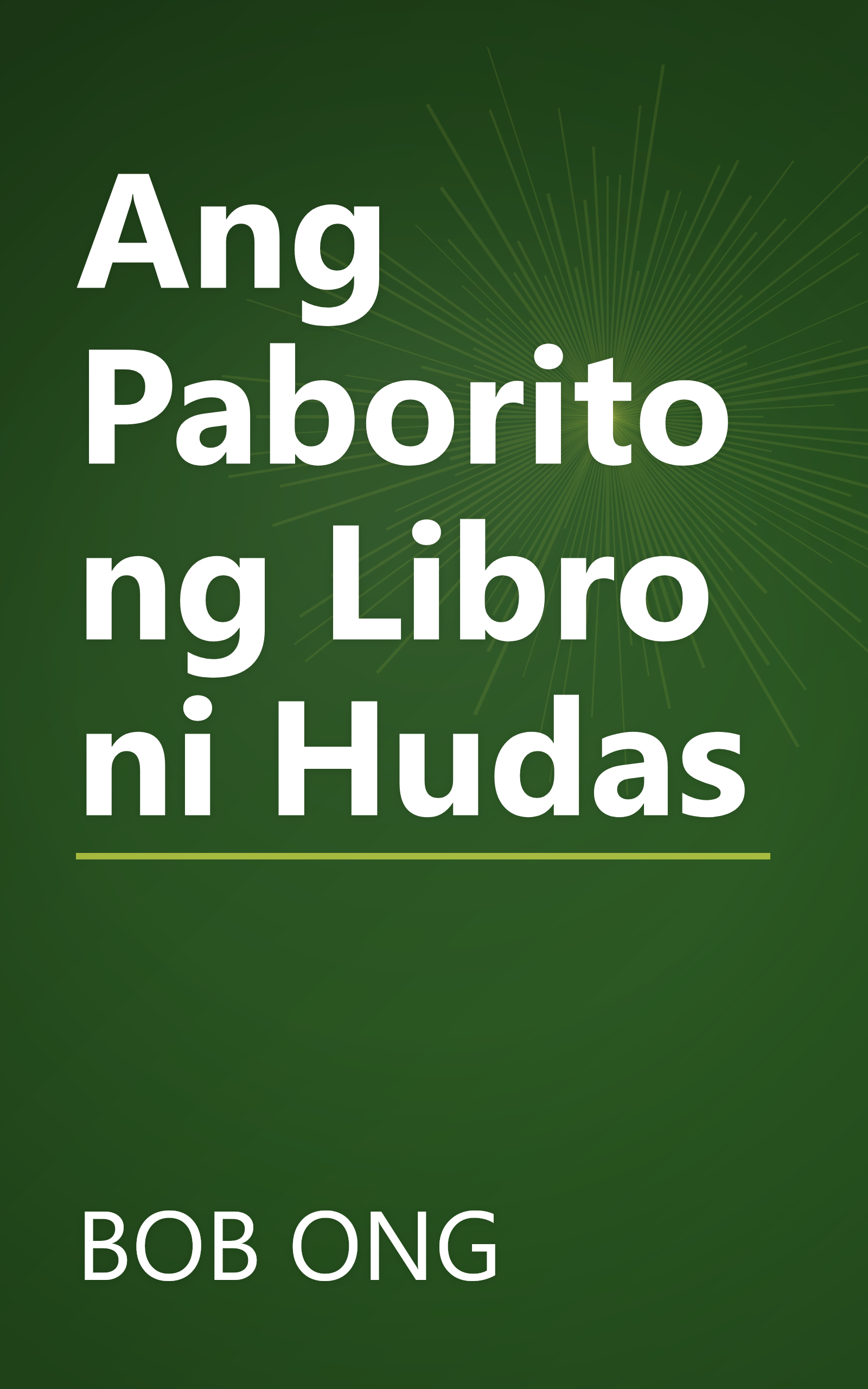 Ang Paboritong Libro ni Hudas book cover