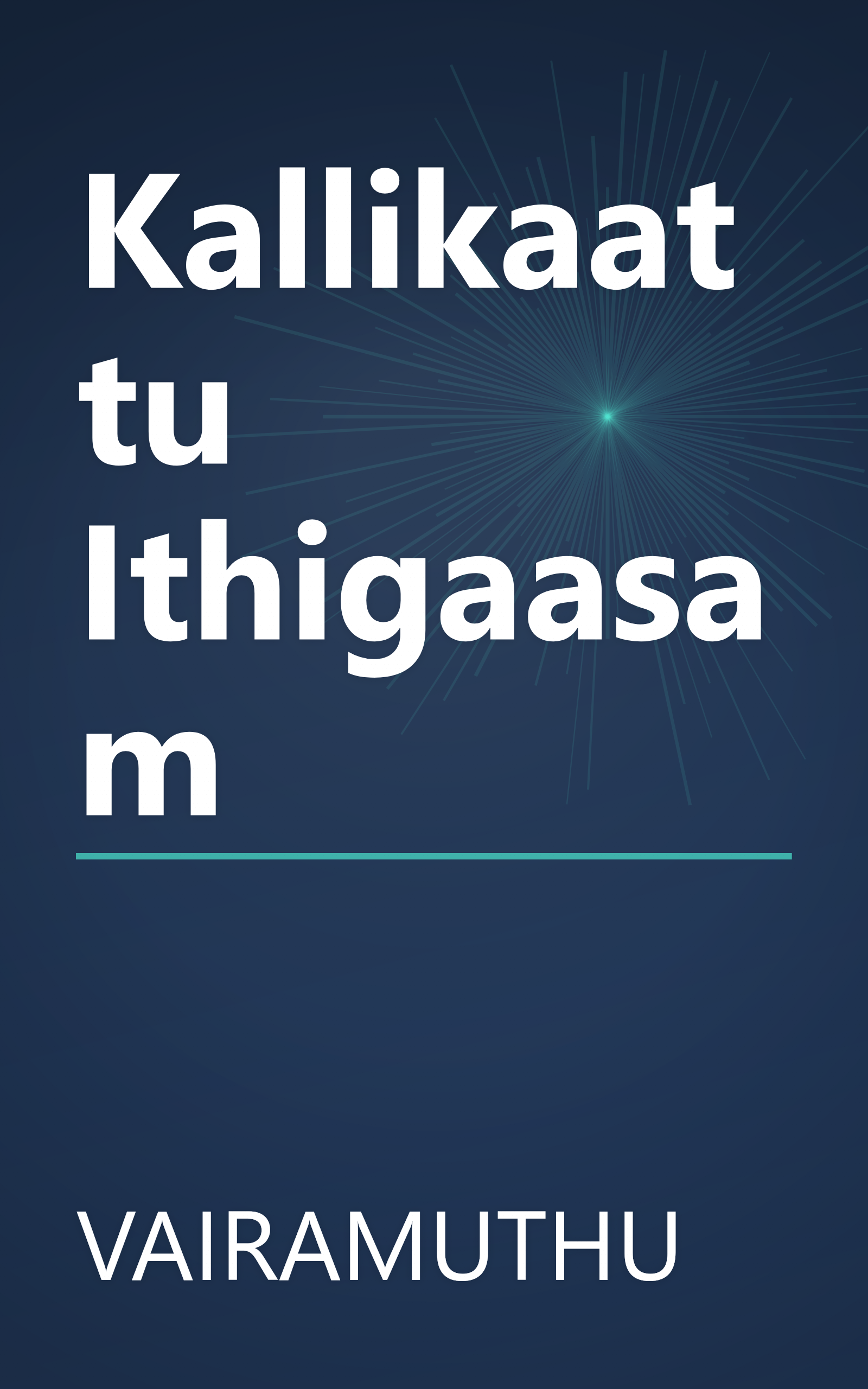 Kallikaattu Ithigaasam book cover