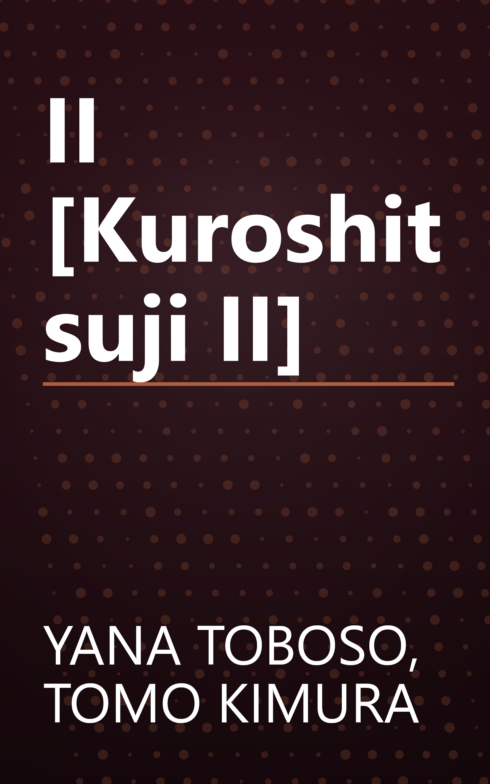 II [Kuroshitsuji II] book cover