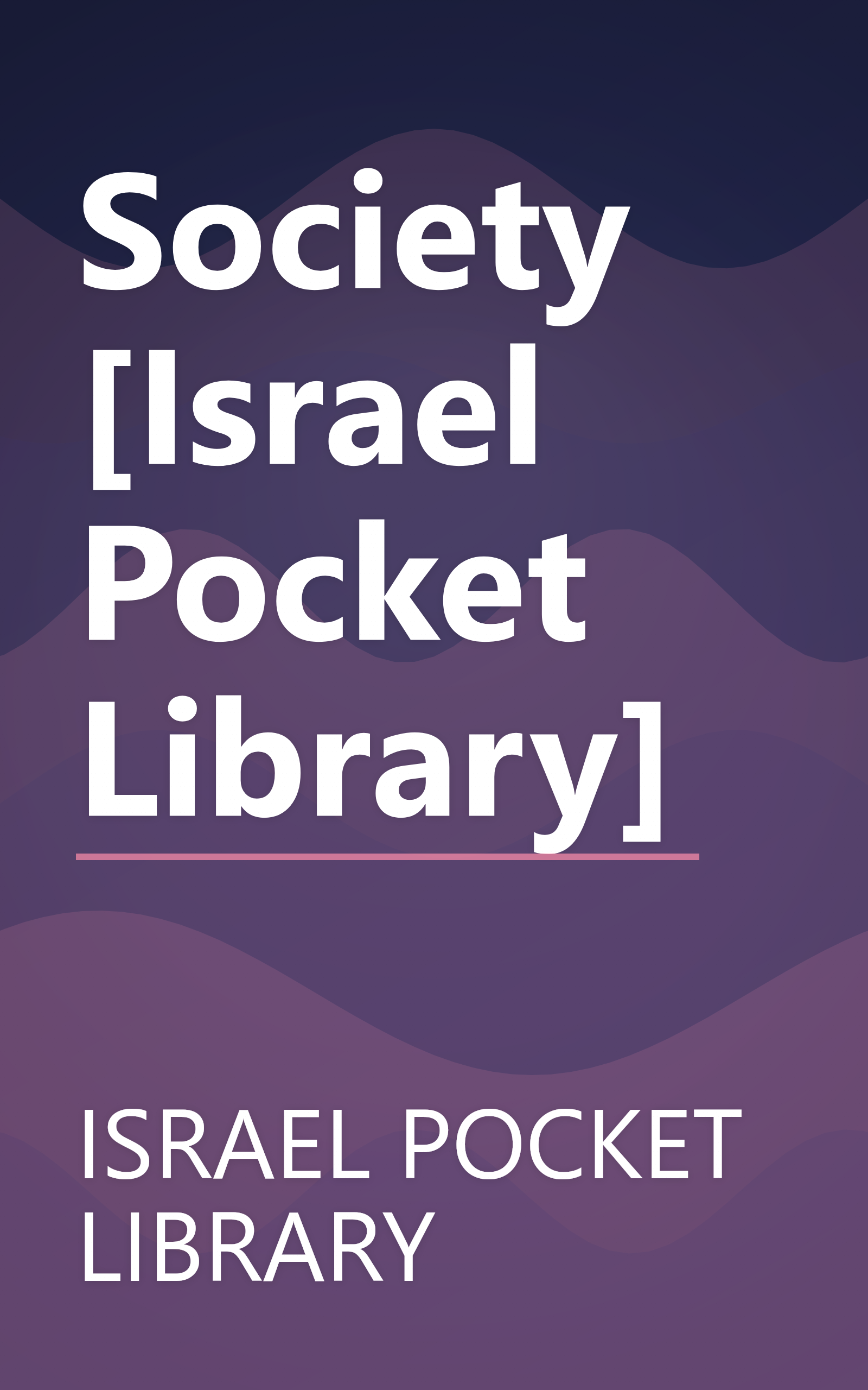Society [Israel Pocket Library] book cover