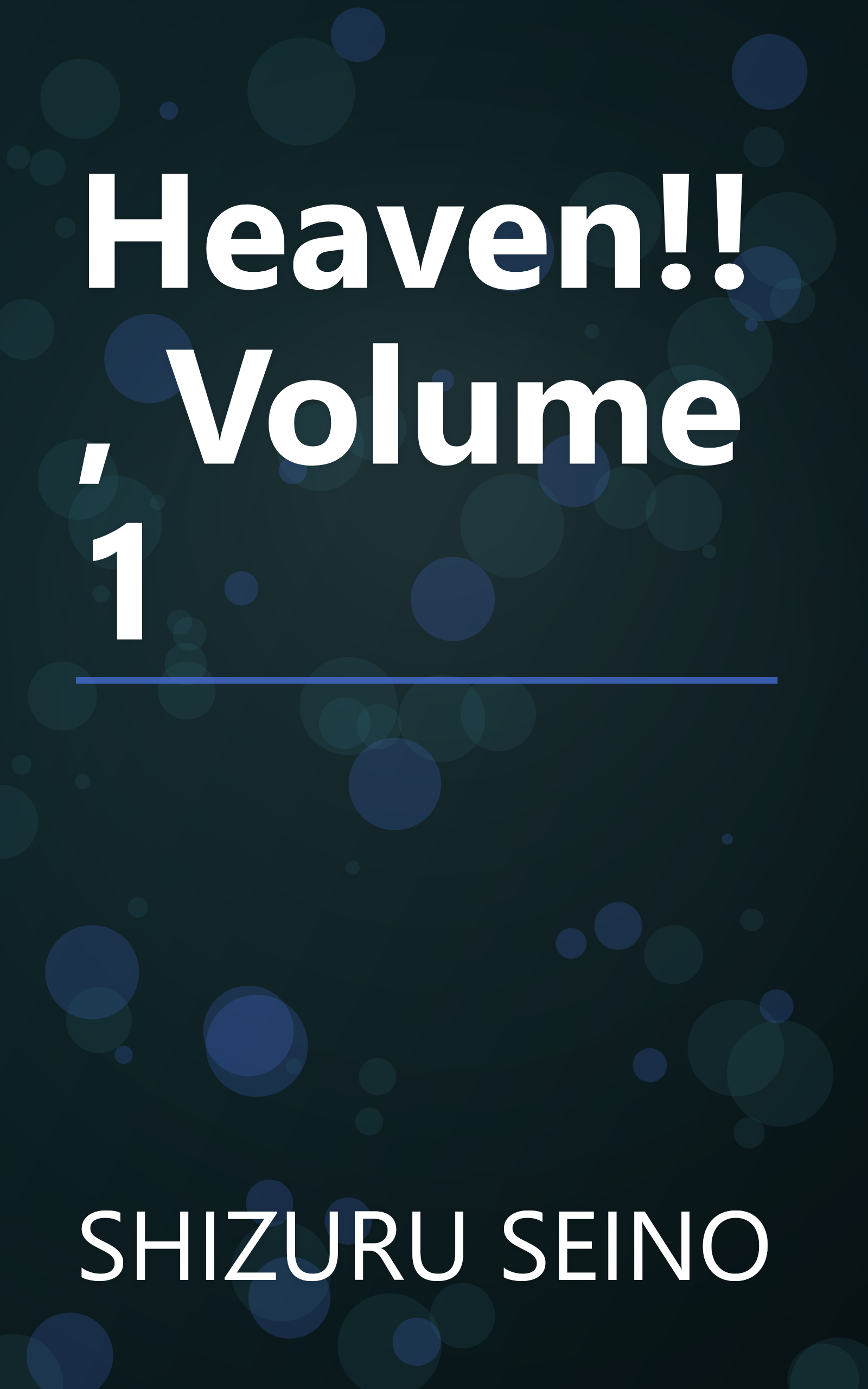 Heaven!!, Volume 1 book cover