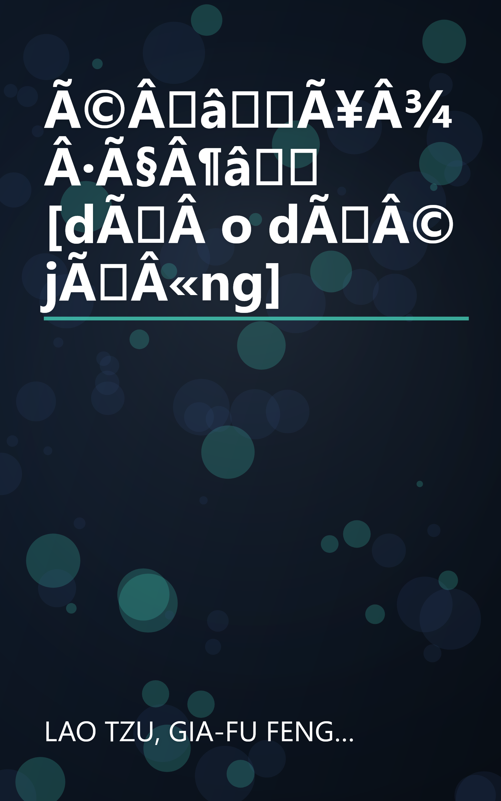 Ã©ÂâÃ¥Â¾Â·Ã§Â¶â [dÃÂ o dÃÂ© jÃÂ«ng] book cover