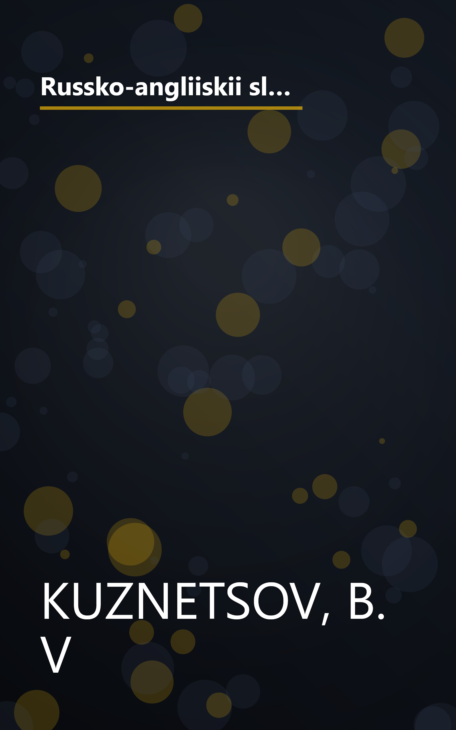 Russko-angliiskii slovar nauchno-tekhnicheskoi leksiki: Okolo 30,000 slov i slovosochetanii (Russian Edition) book cover