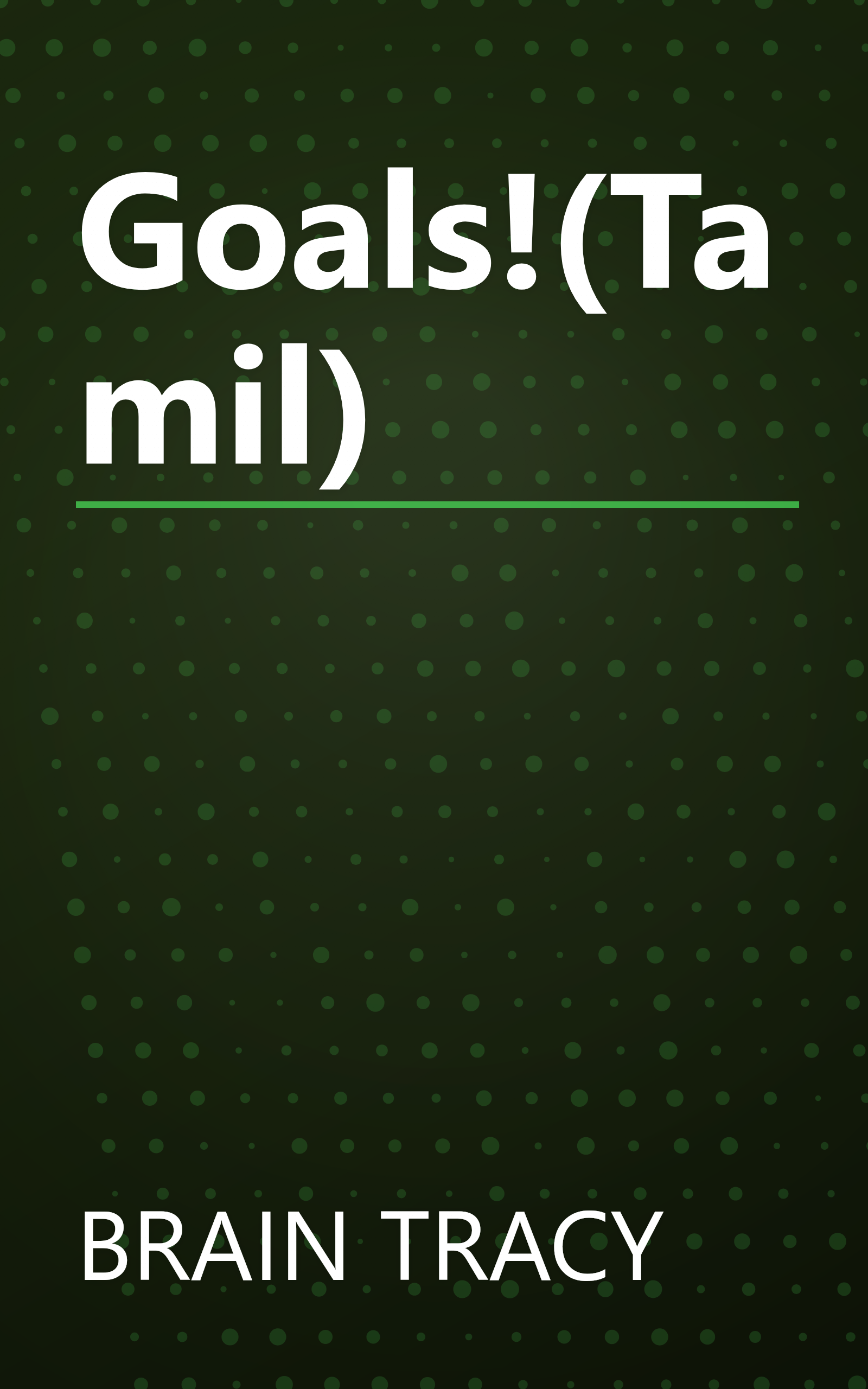 Goals!(Tamil) book cover