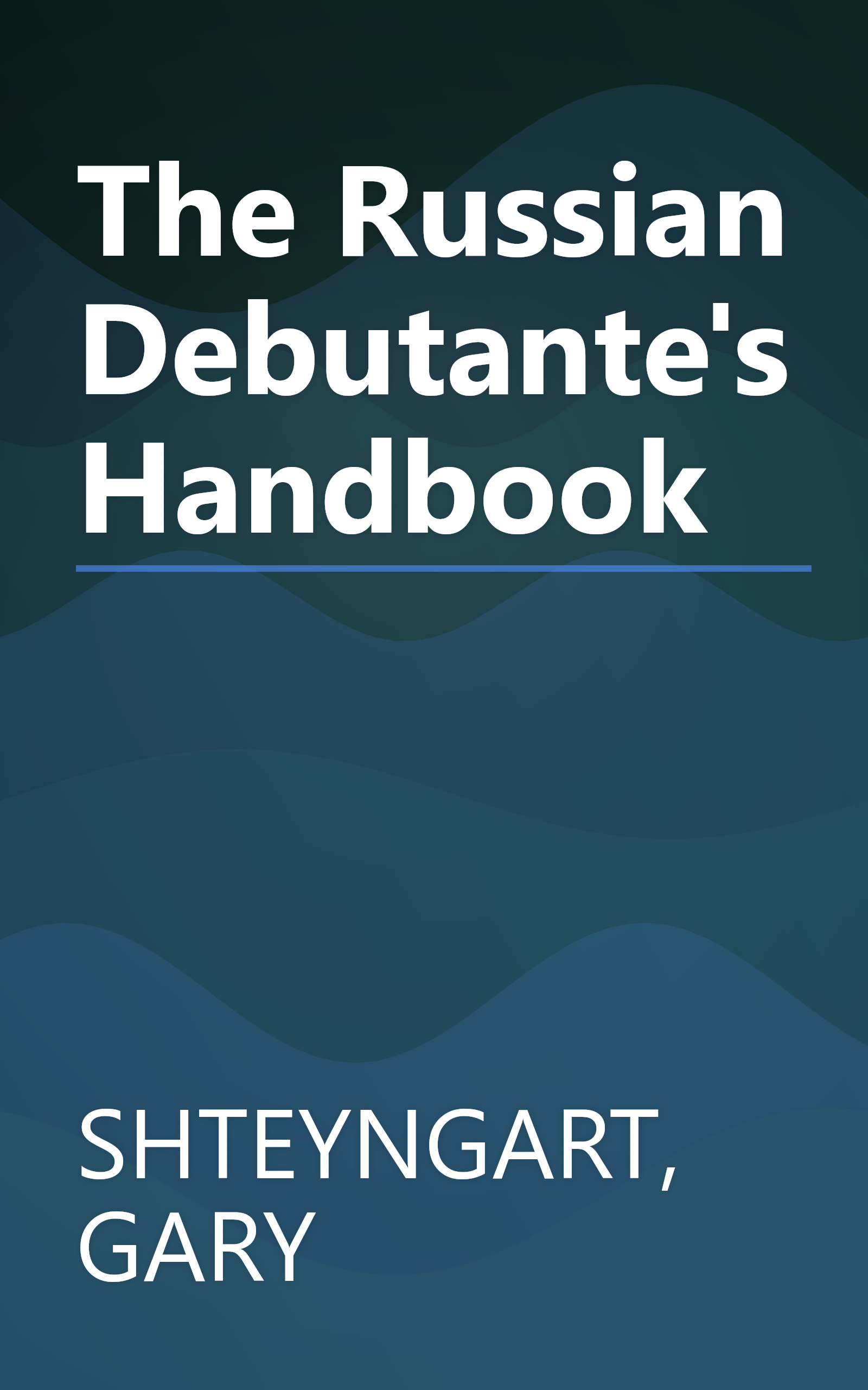 The Russian Debutante's Handbook book cover