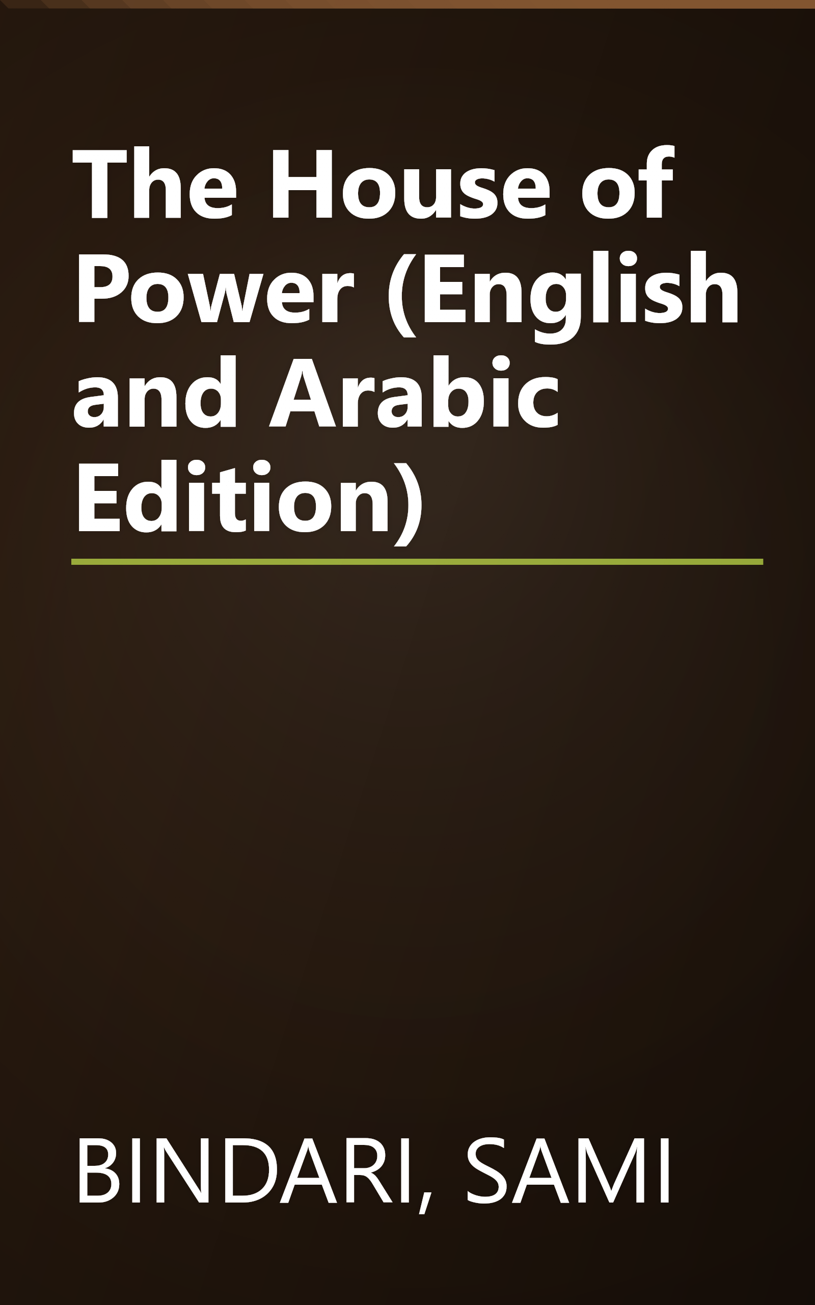 The House of Power (English and Arabic Edition) book cover