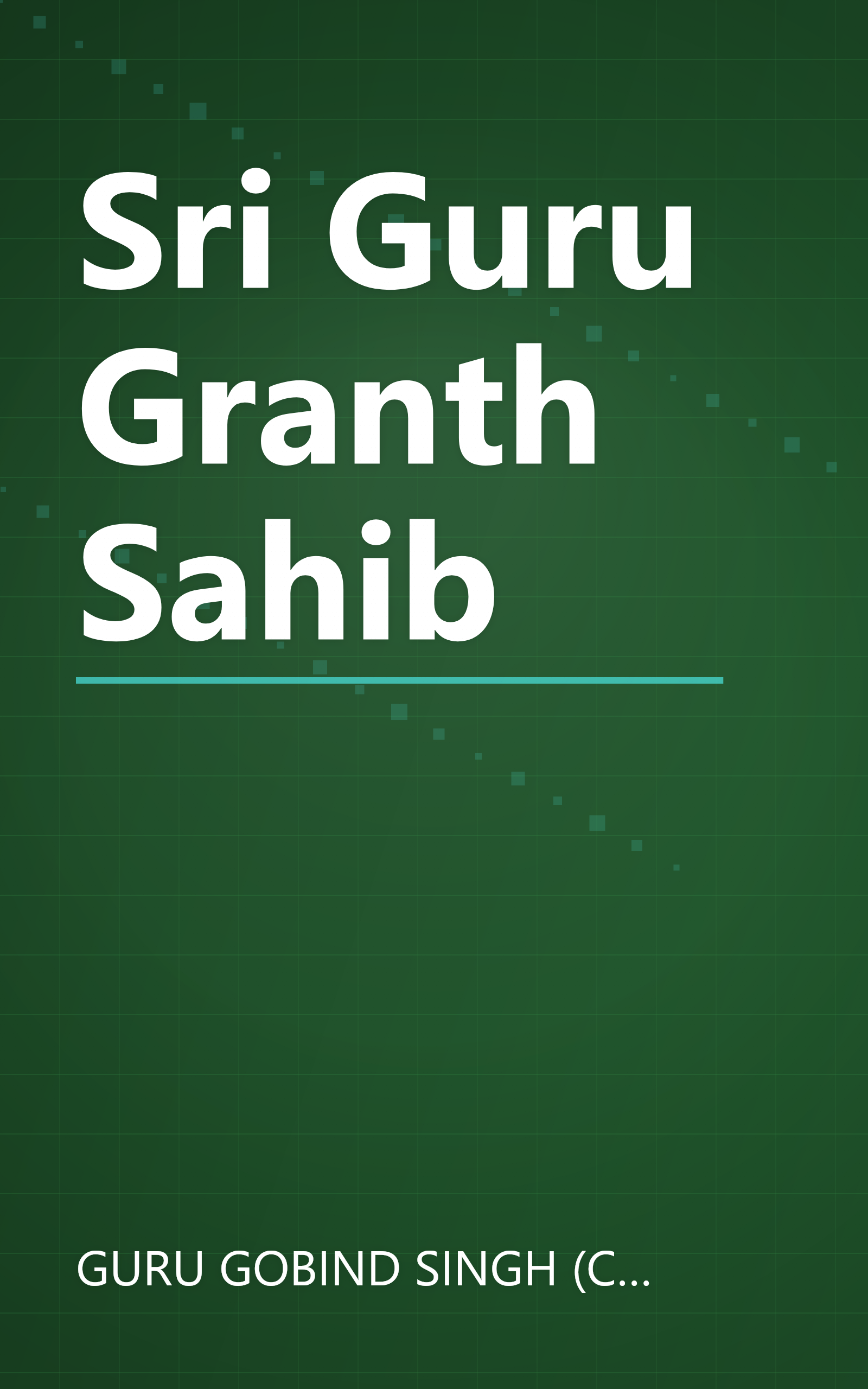 Sri Guru Granth Sahib book cover