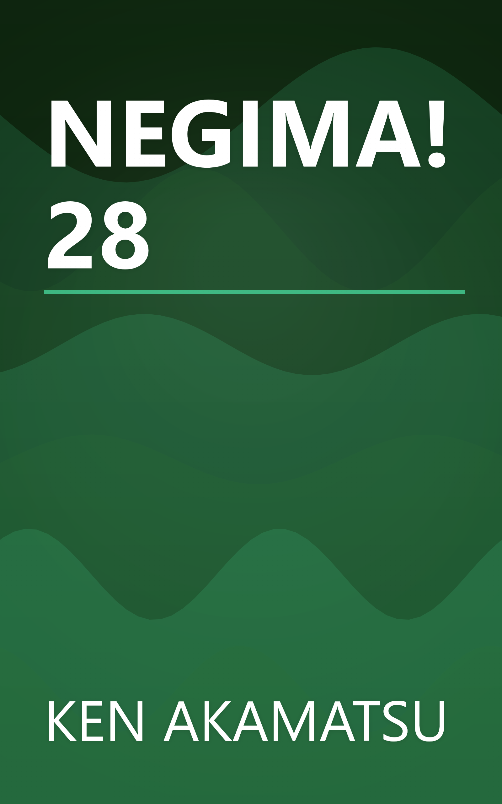 NEGIMA! 28 book cover