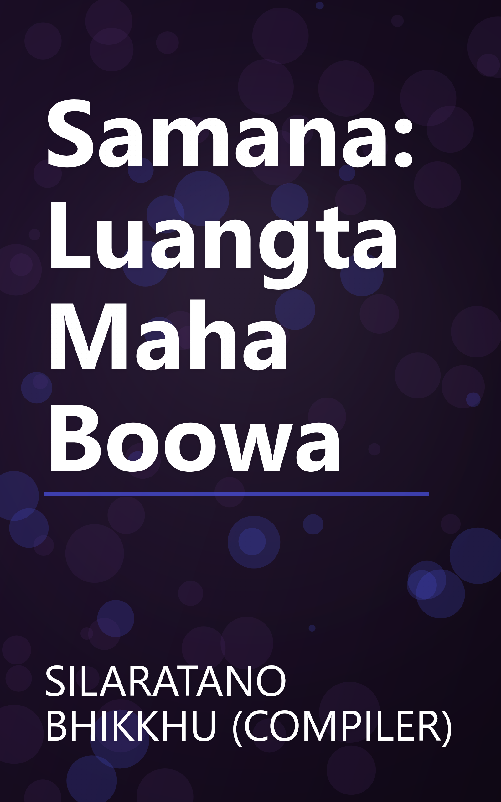 Samana: Luangta Maha Boowa book cover