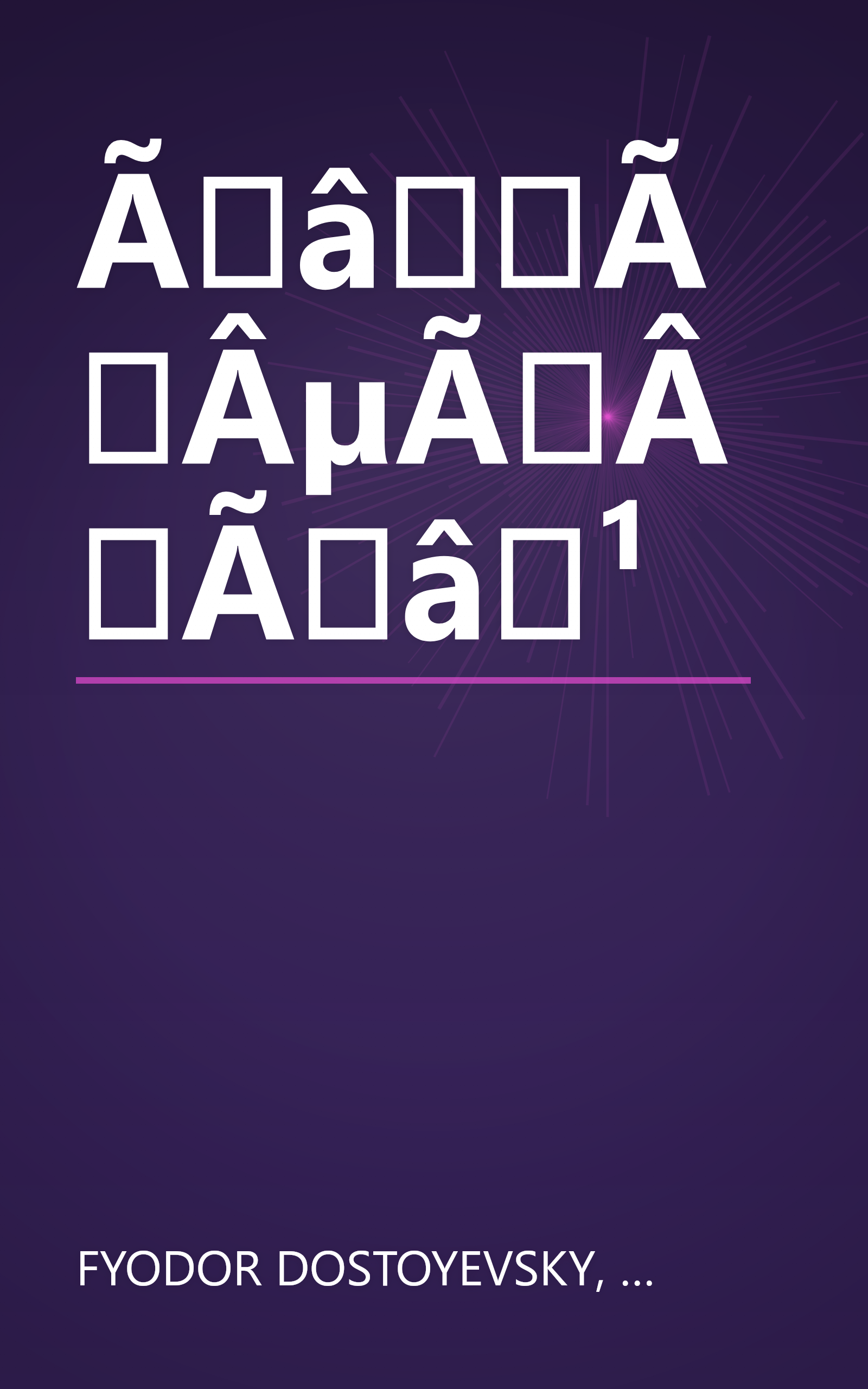 ÃâÃÂµÃÂÃâ¹ book cover