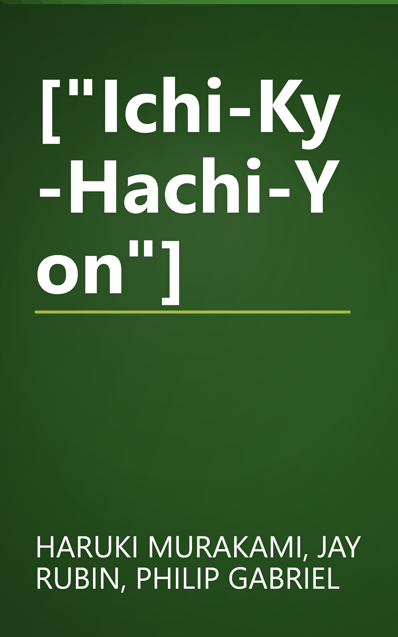 ["Ichi-Ky-Hachi-Yon"] book cover