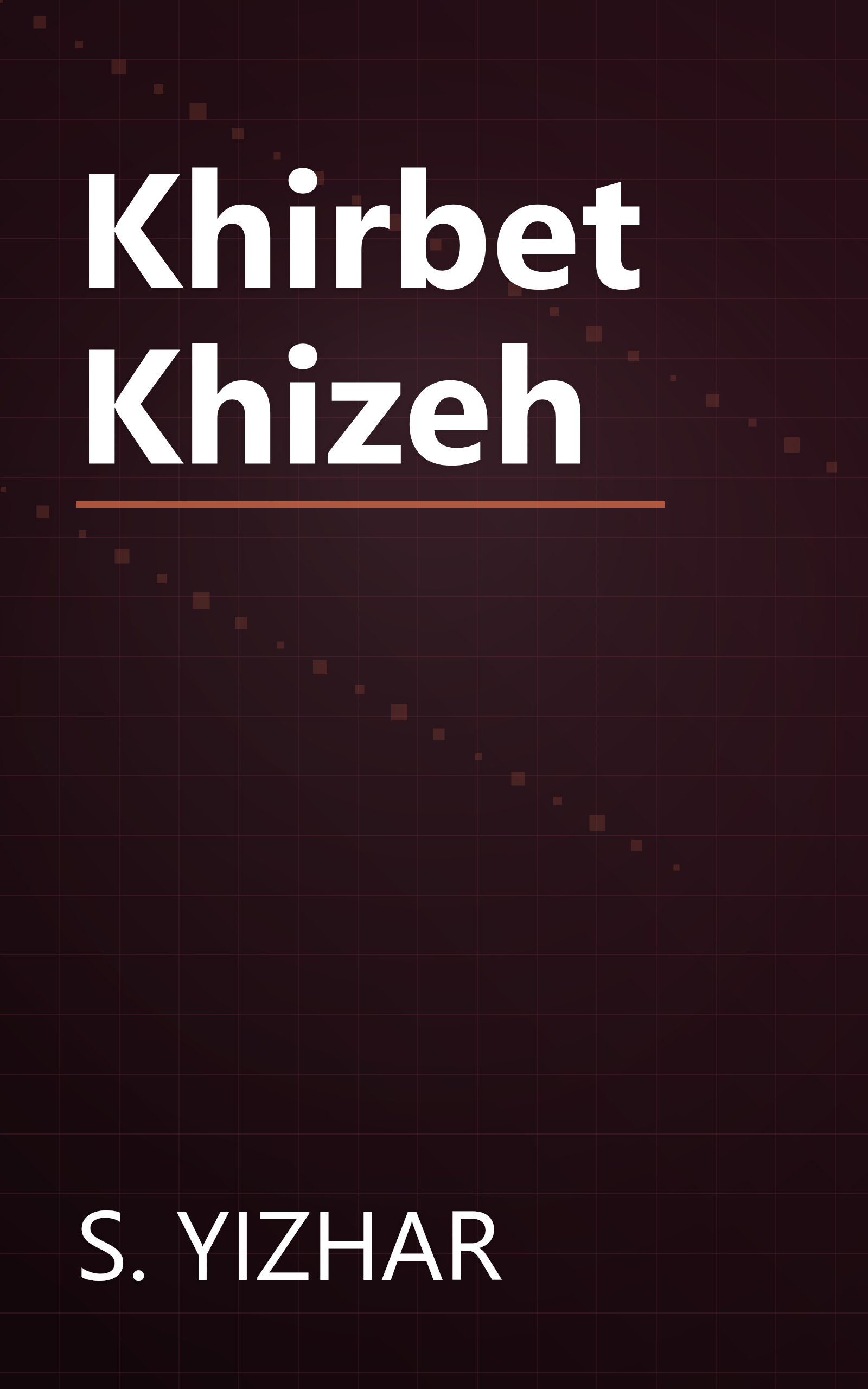Khirbet Khizeh book cover