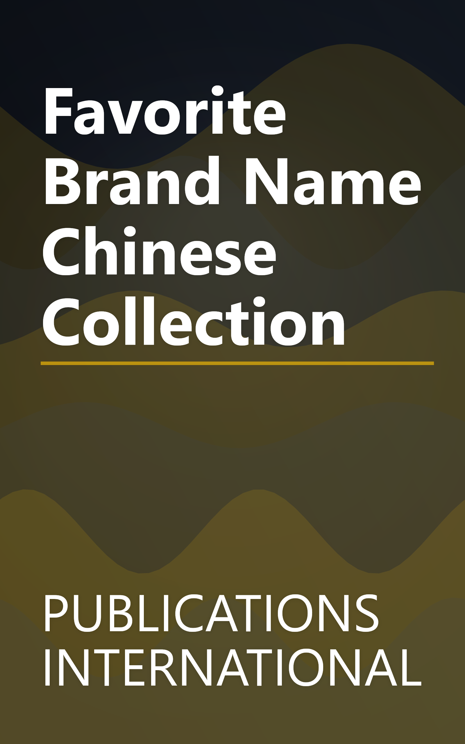 Favorite Brand Name Chinese Collection book cover