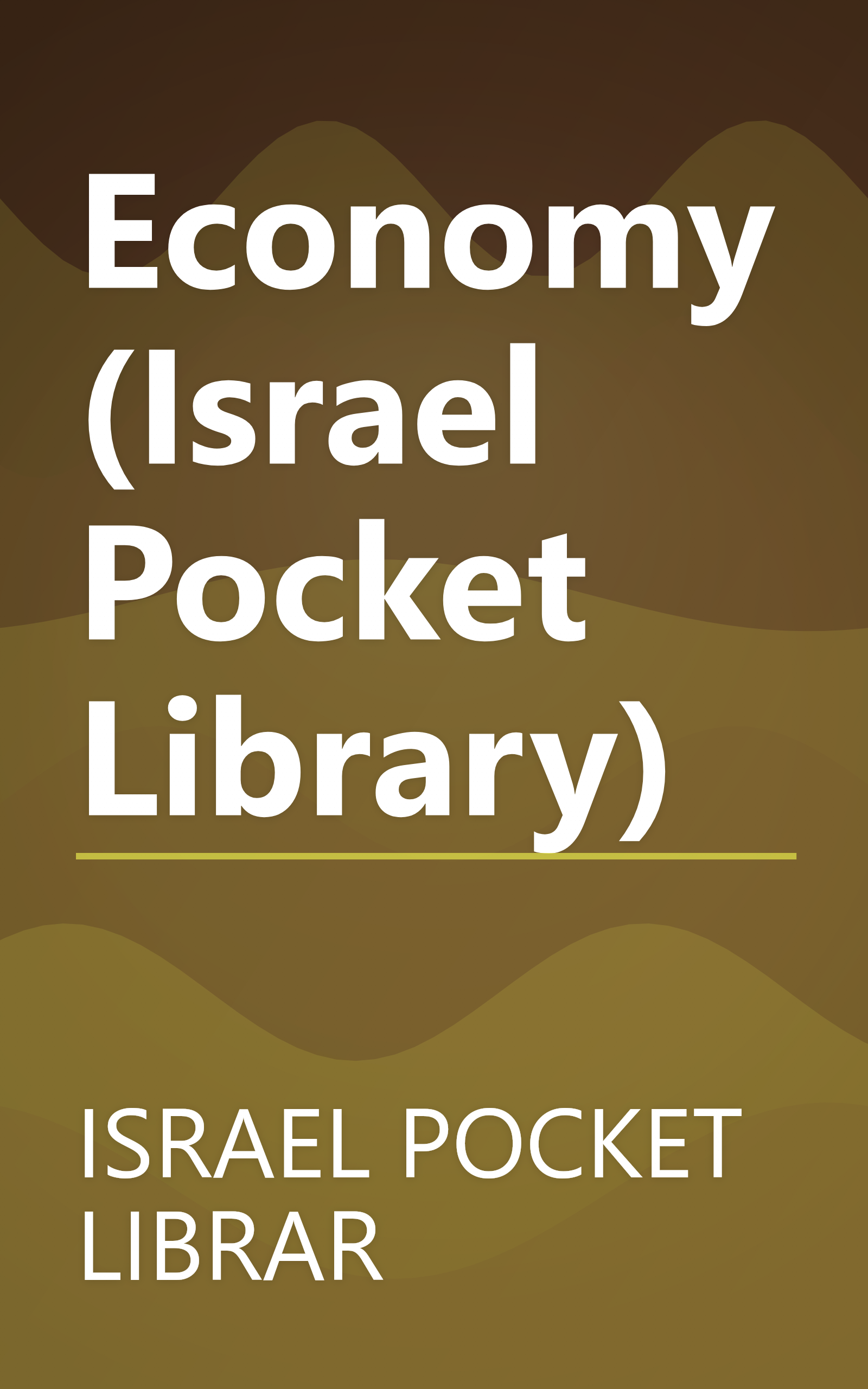 Economy (Israel Pocket Library) book cover