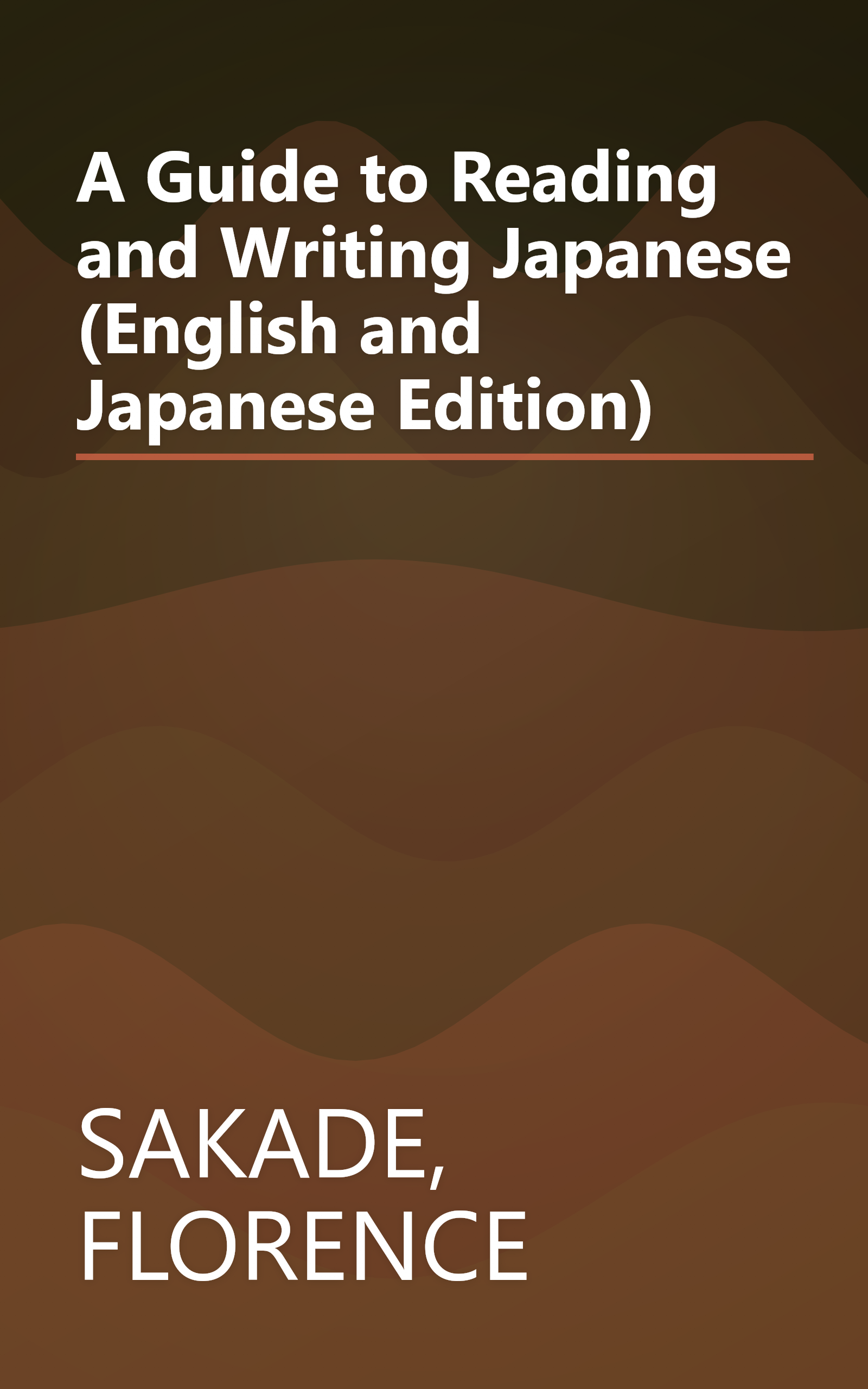 A Guide to Reading and Writing Japanese (English and Japanese Edition) book cover
