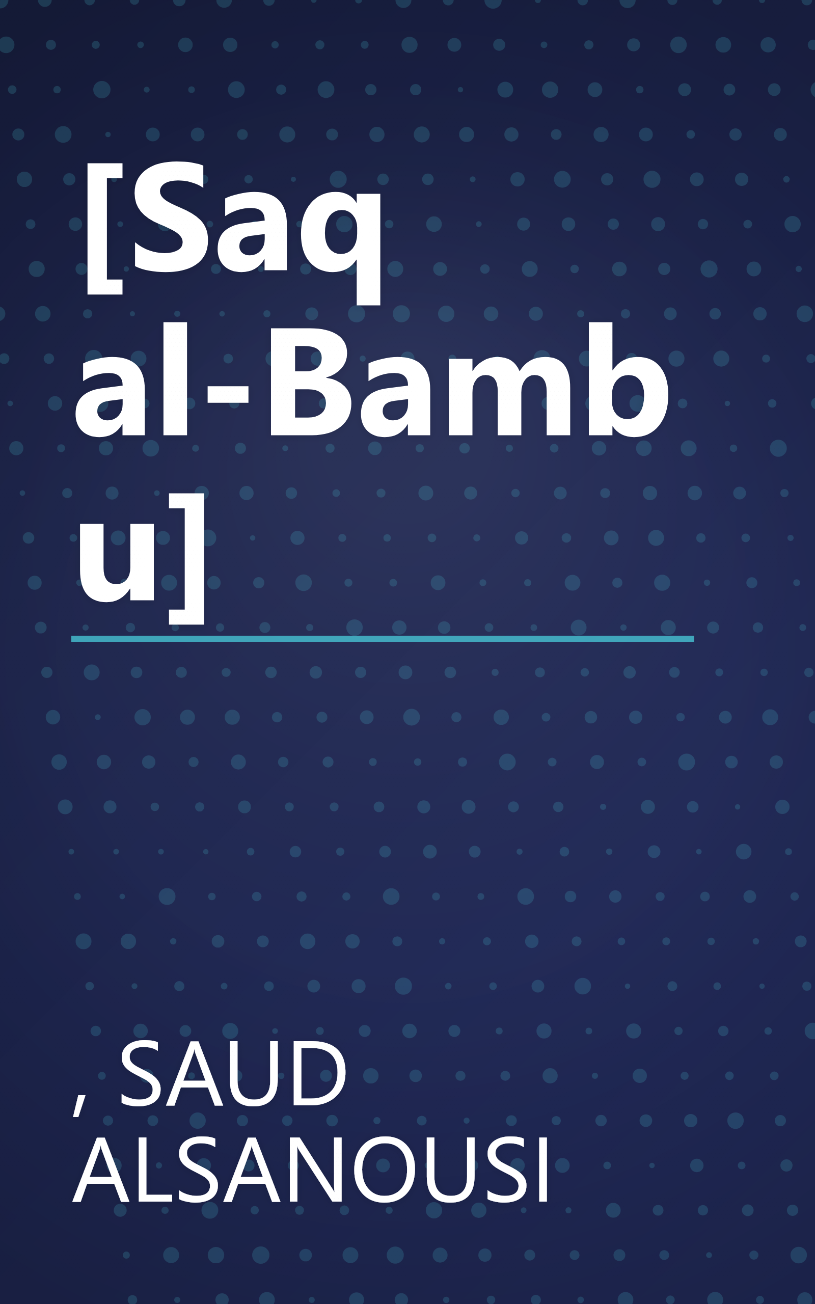 [Saq al-Bambu] book cover