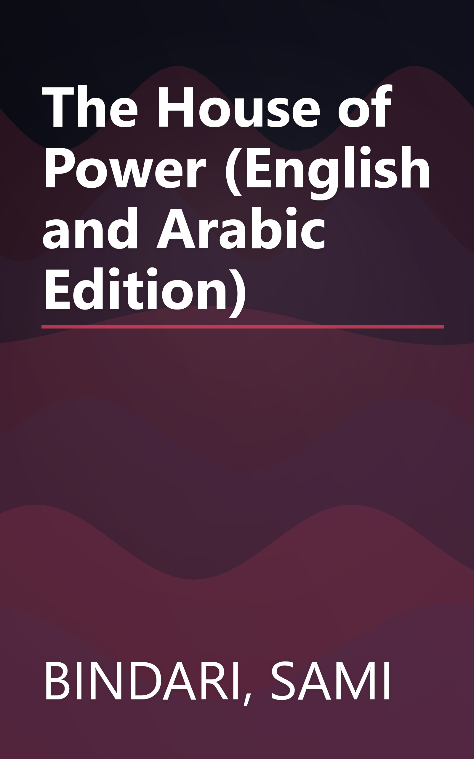 The House of Power (English and Arabic Edition) book cover