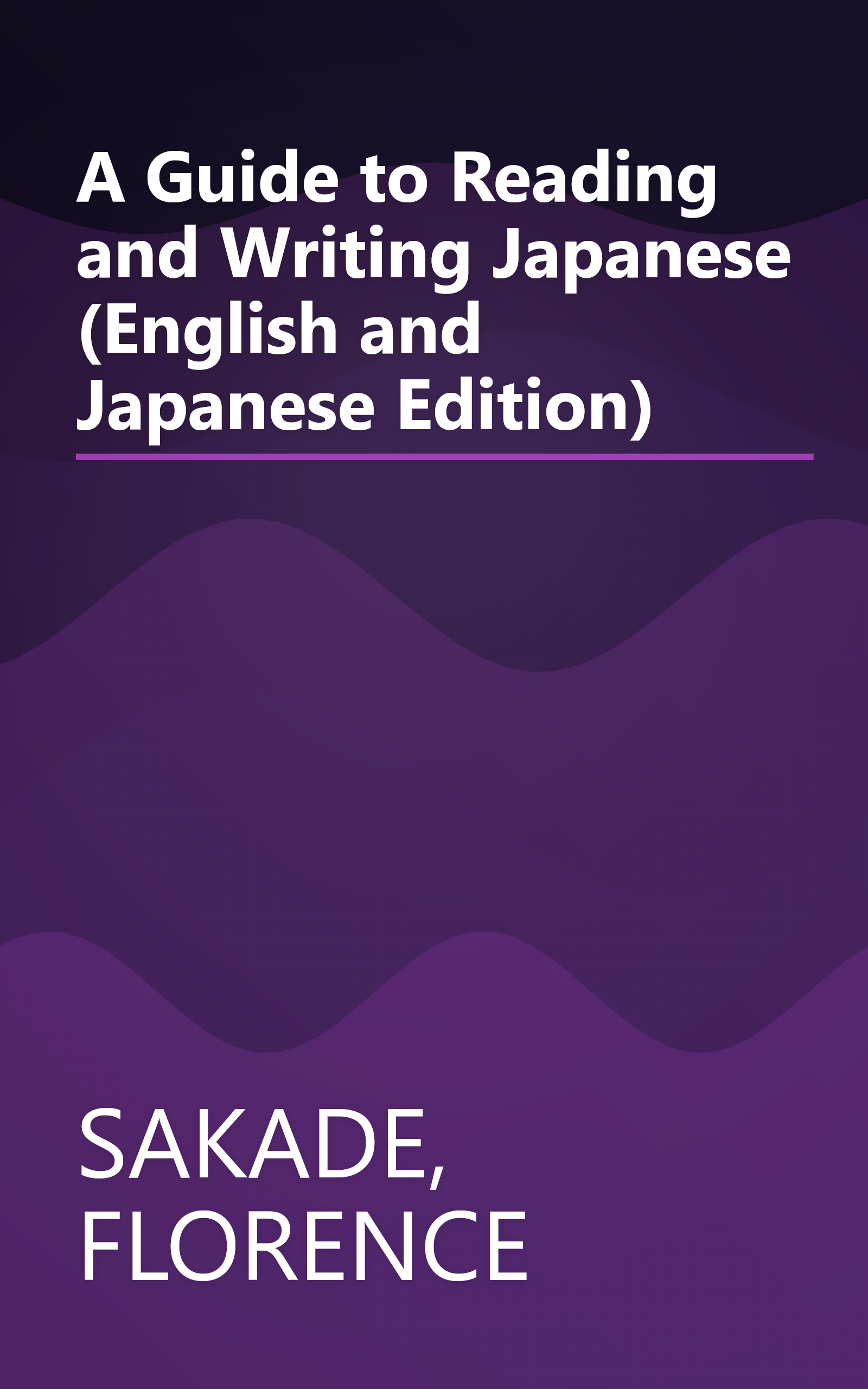A Guide to Reading and Writing Japanese (English and Japanese Edition) book cover