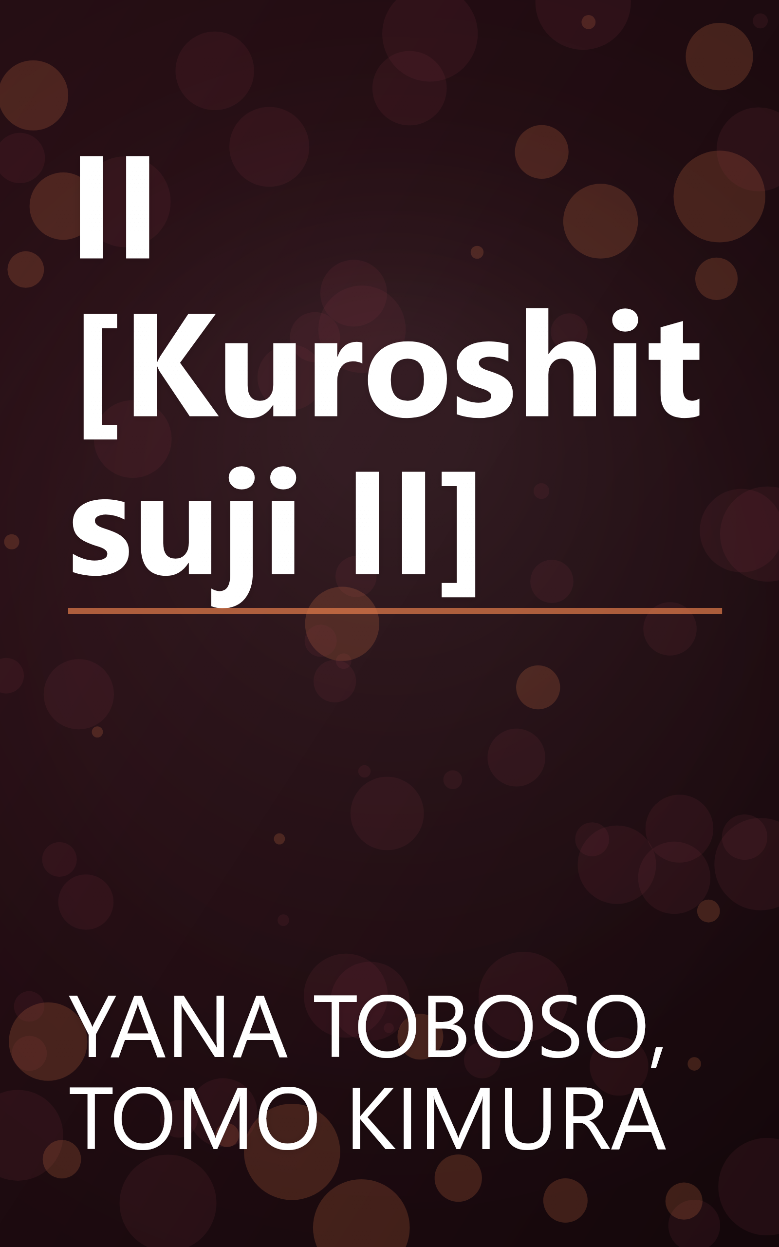 II [Kuroshitsuji II] book cover