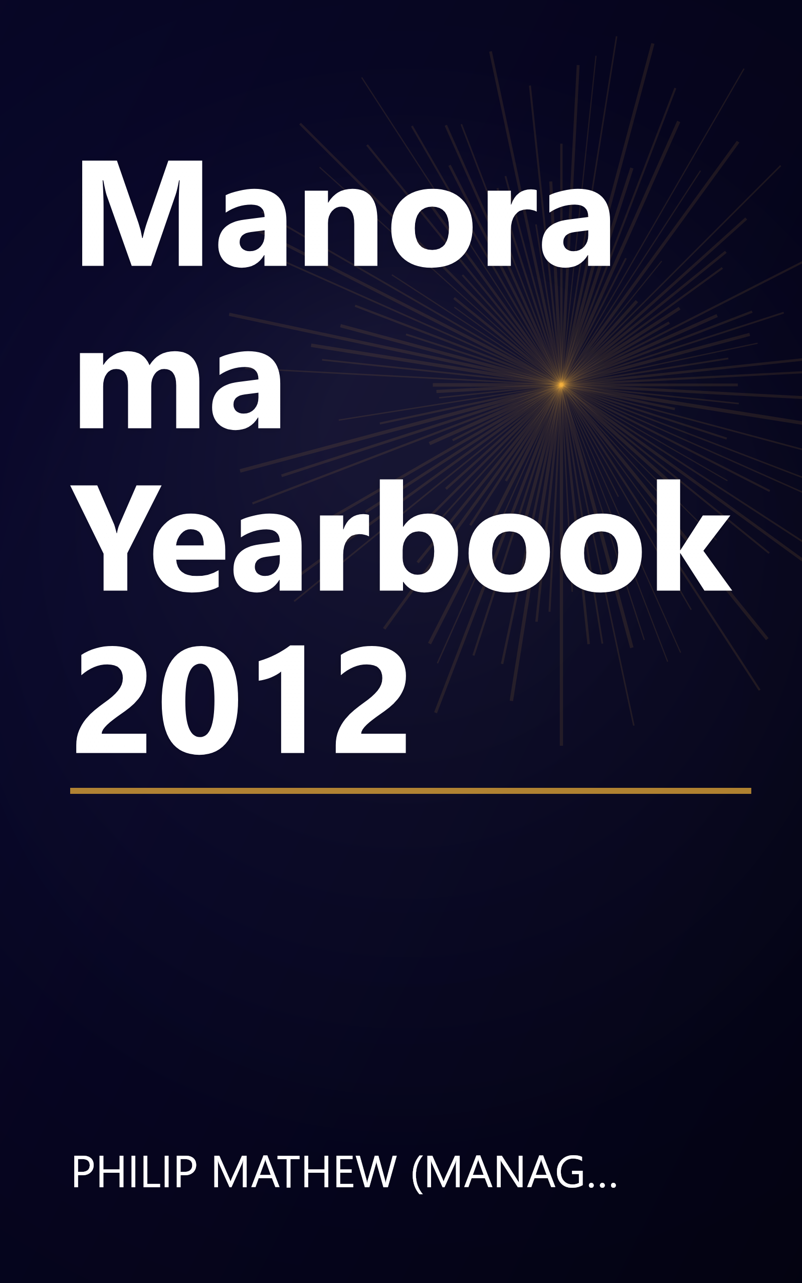 Manorama Yearbook 2012 book cover
