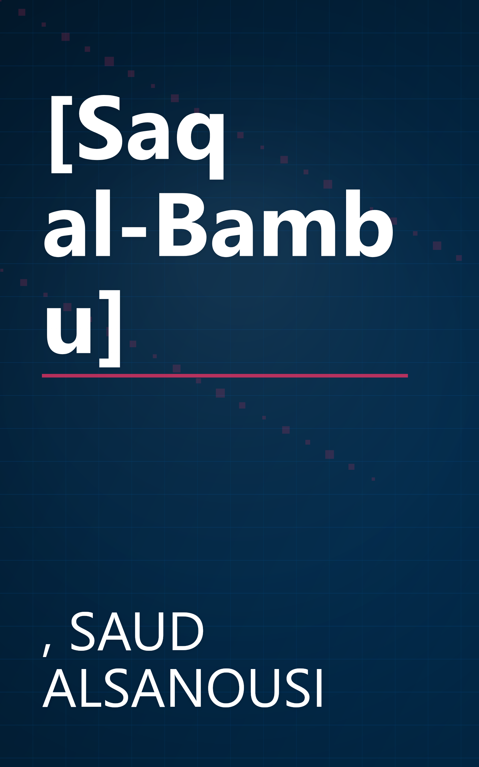 [Saq al-Bambu] book cover