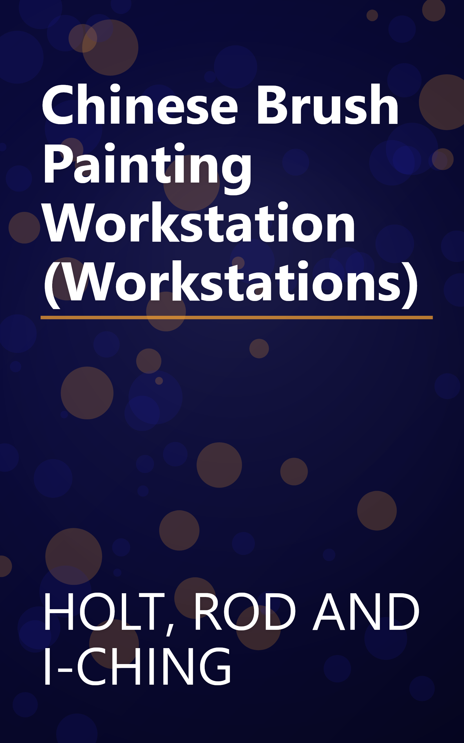Chinese Brush Painting Workstation (Workstations) book cover