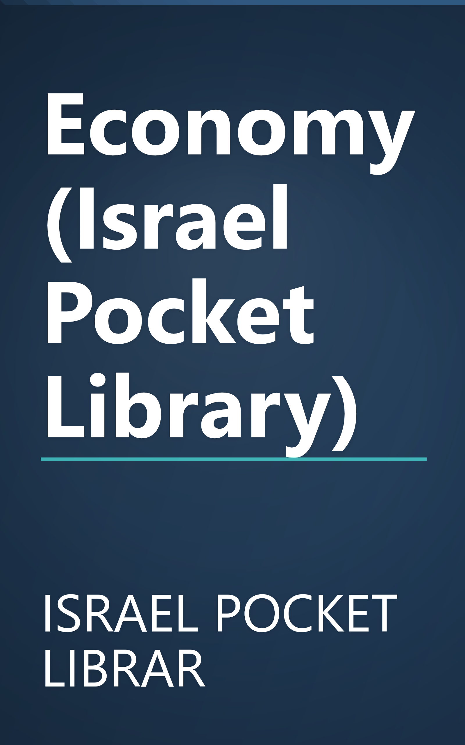 Economy (Israel Pocket Library) book cover