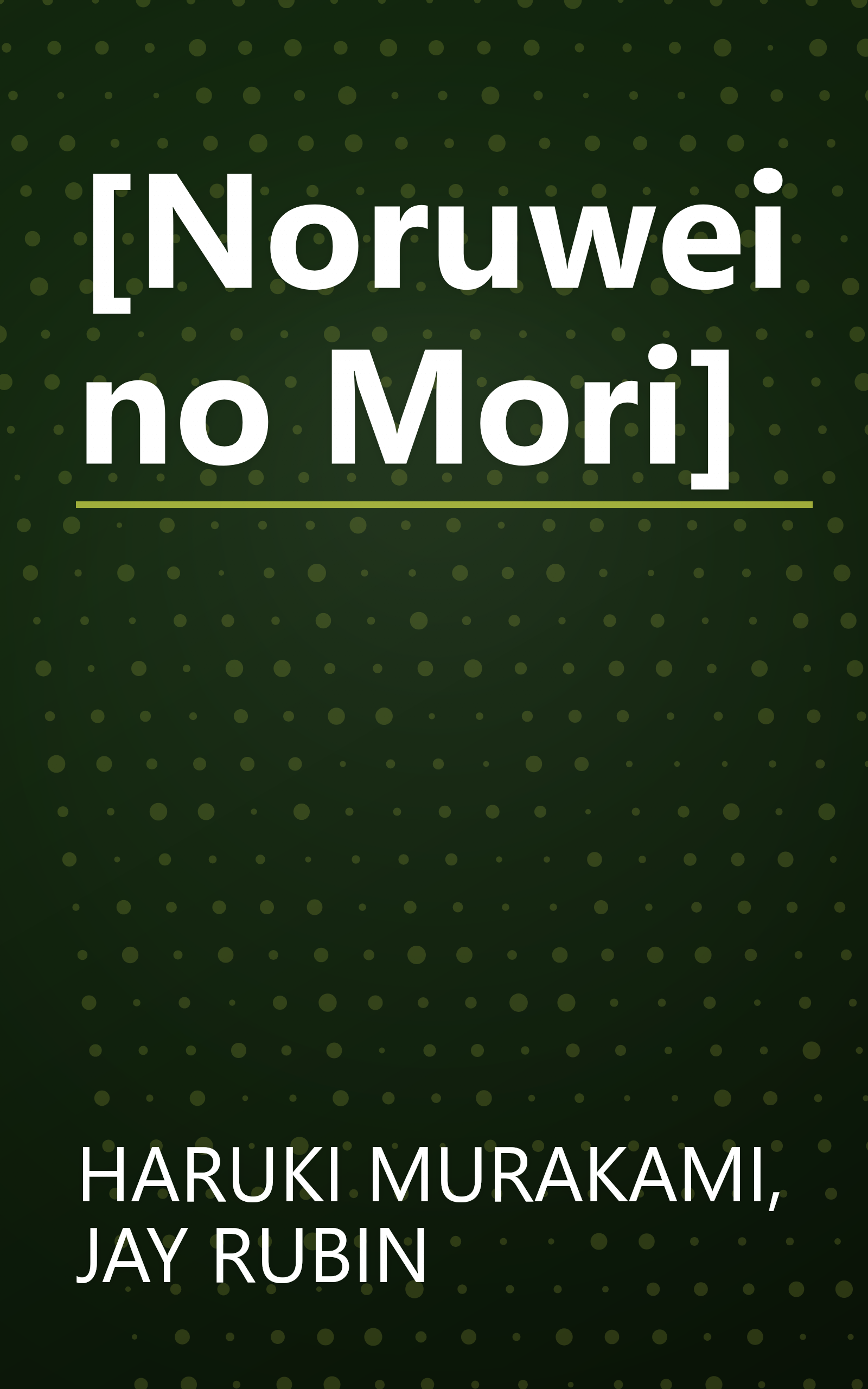 [Noruwei no Mori] book cover
