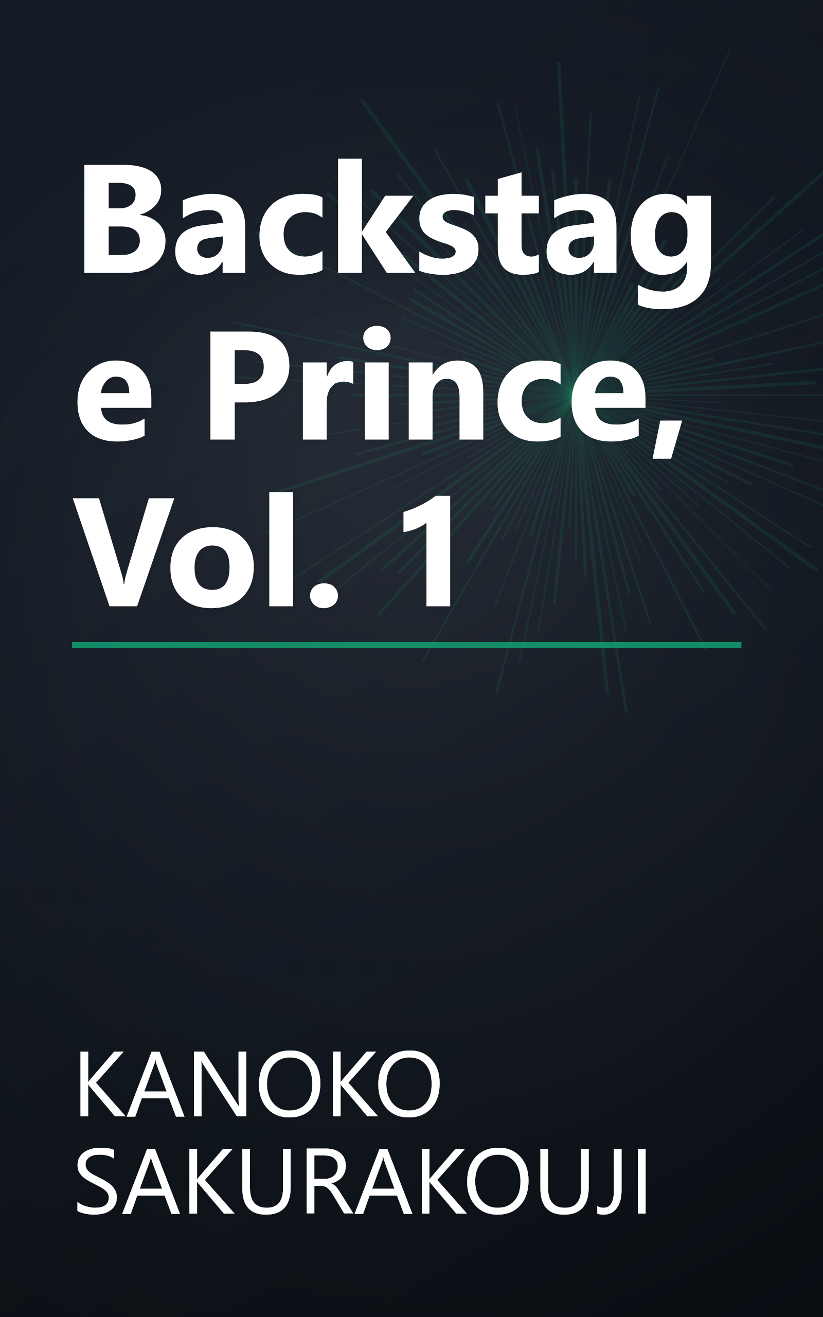 Backstage Prince, Vol. 1 book cover