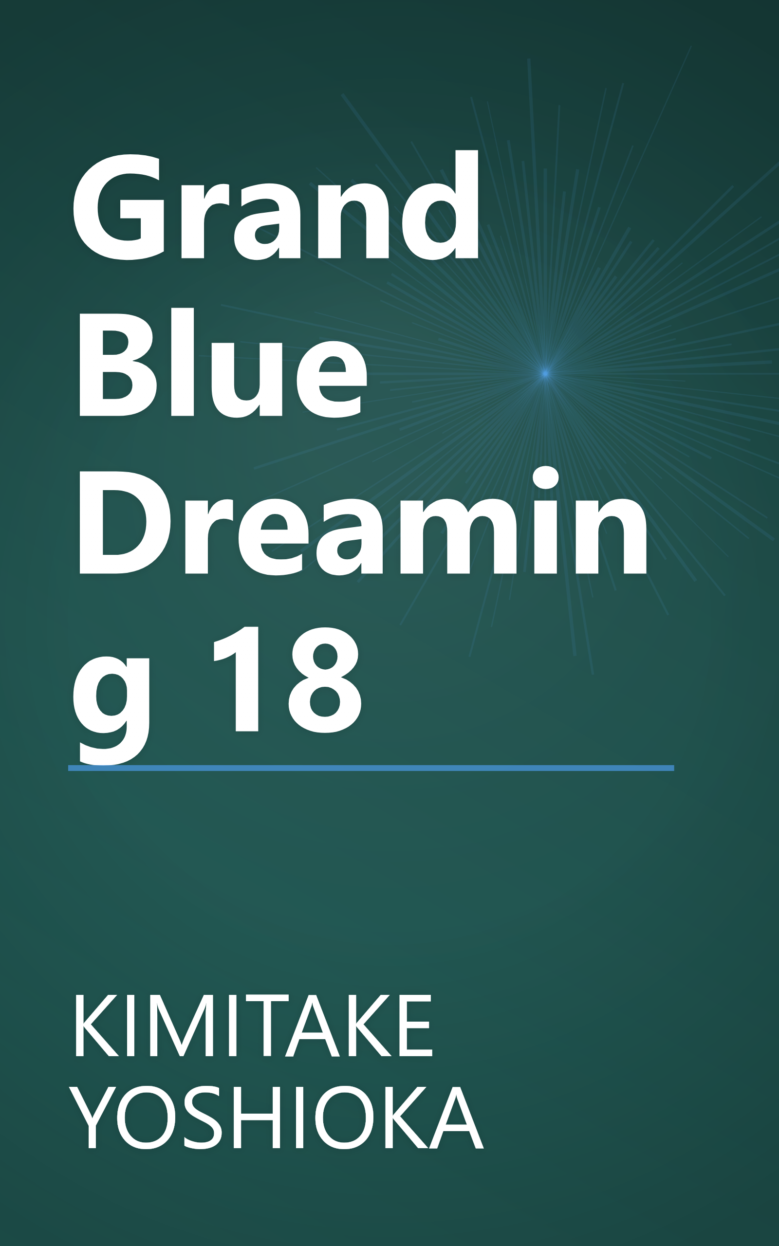Grand Blue Dreaming 18 book cover
