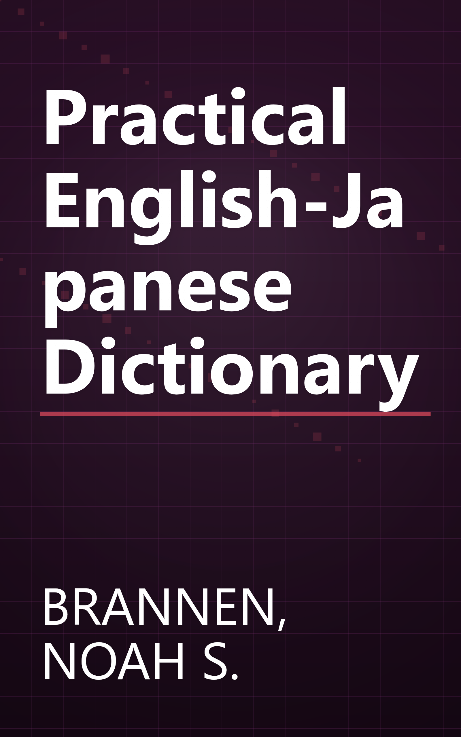Practical English-Japanese Dictionary book cover
