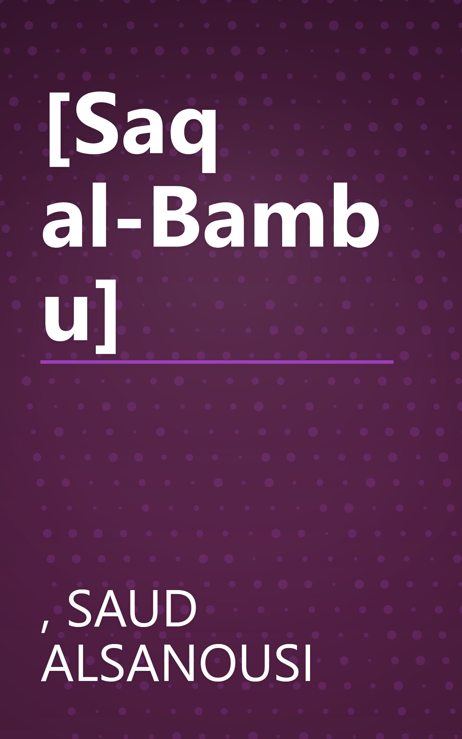 [Saq al-Bambu] book cover