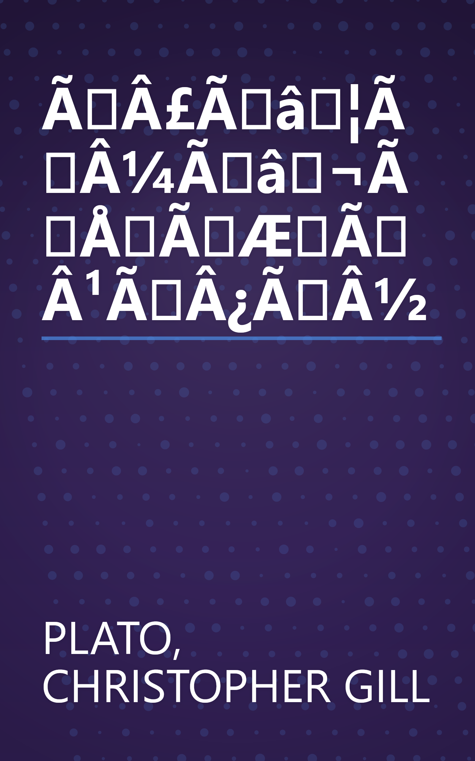 ÃÂ£Ãâ¦ÃÂ¼Ãâ¬ÃÅÃÆÃÂ¹ÃÂ¿ÃÂ½ book cover