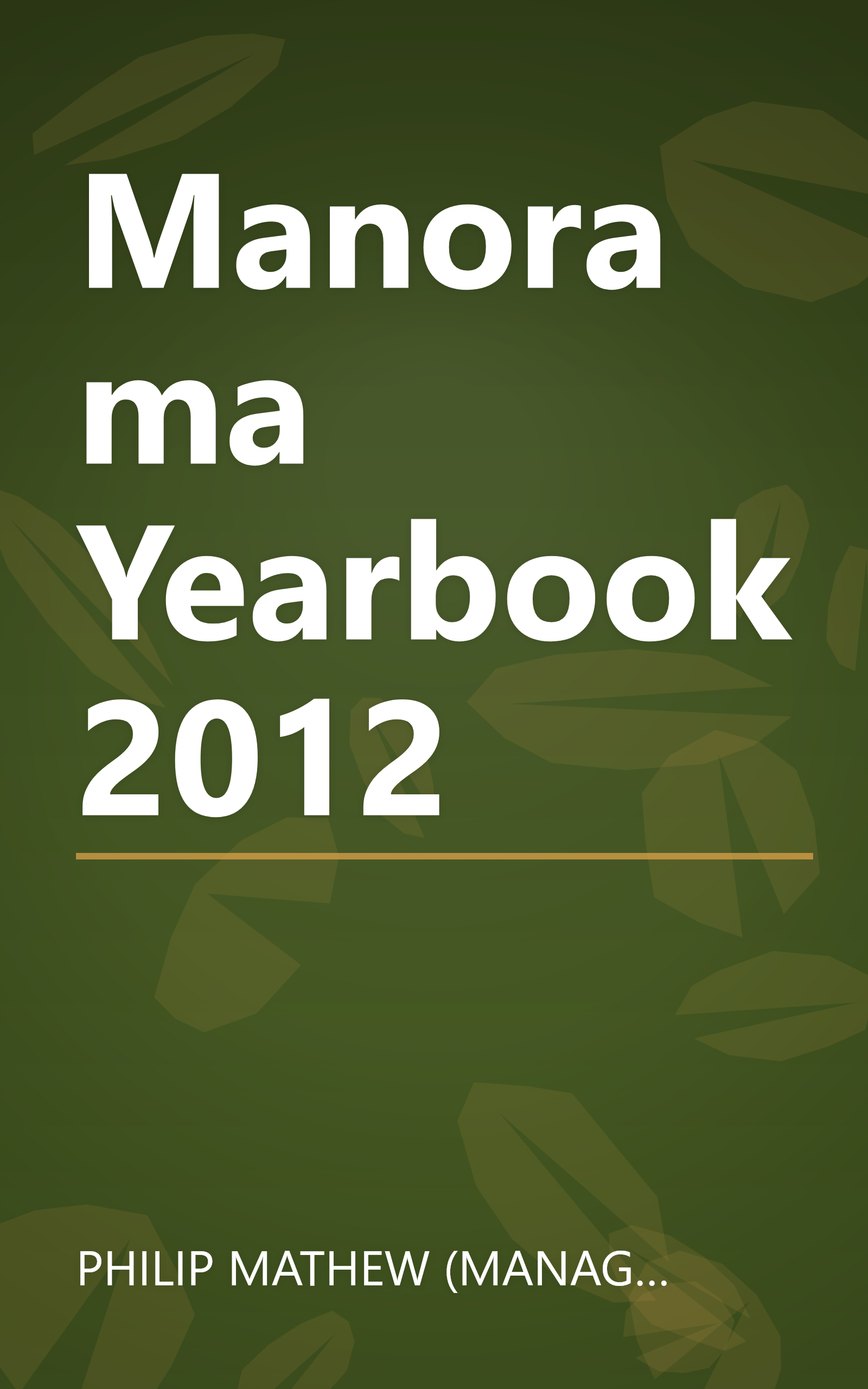 Manorama Yearbook 2012 book cover