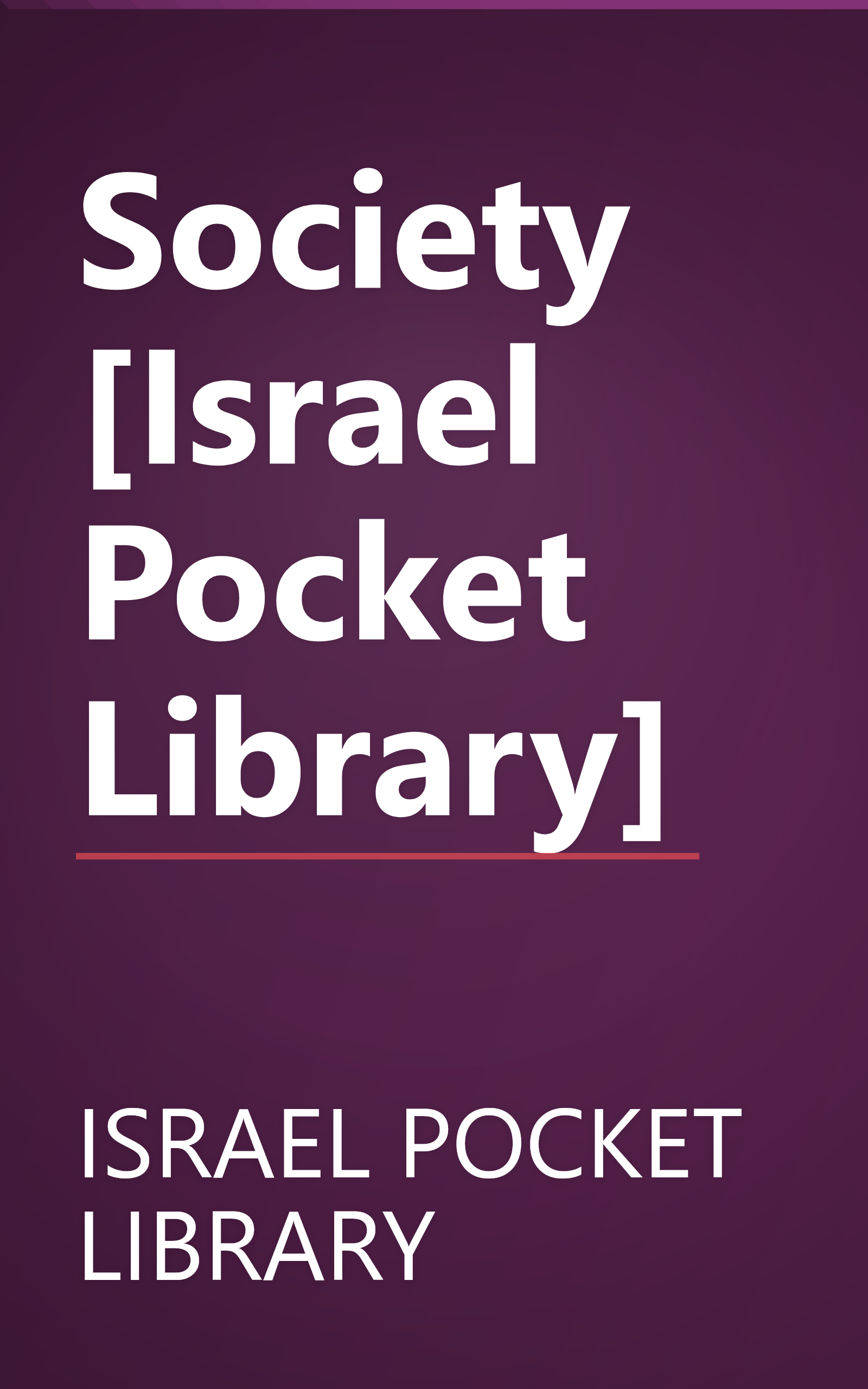Society [Israel Pocket Library] book cover